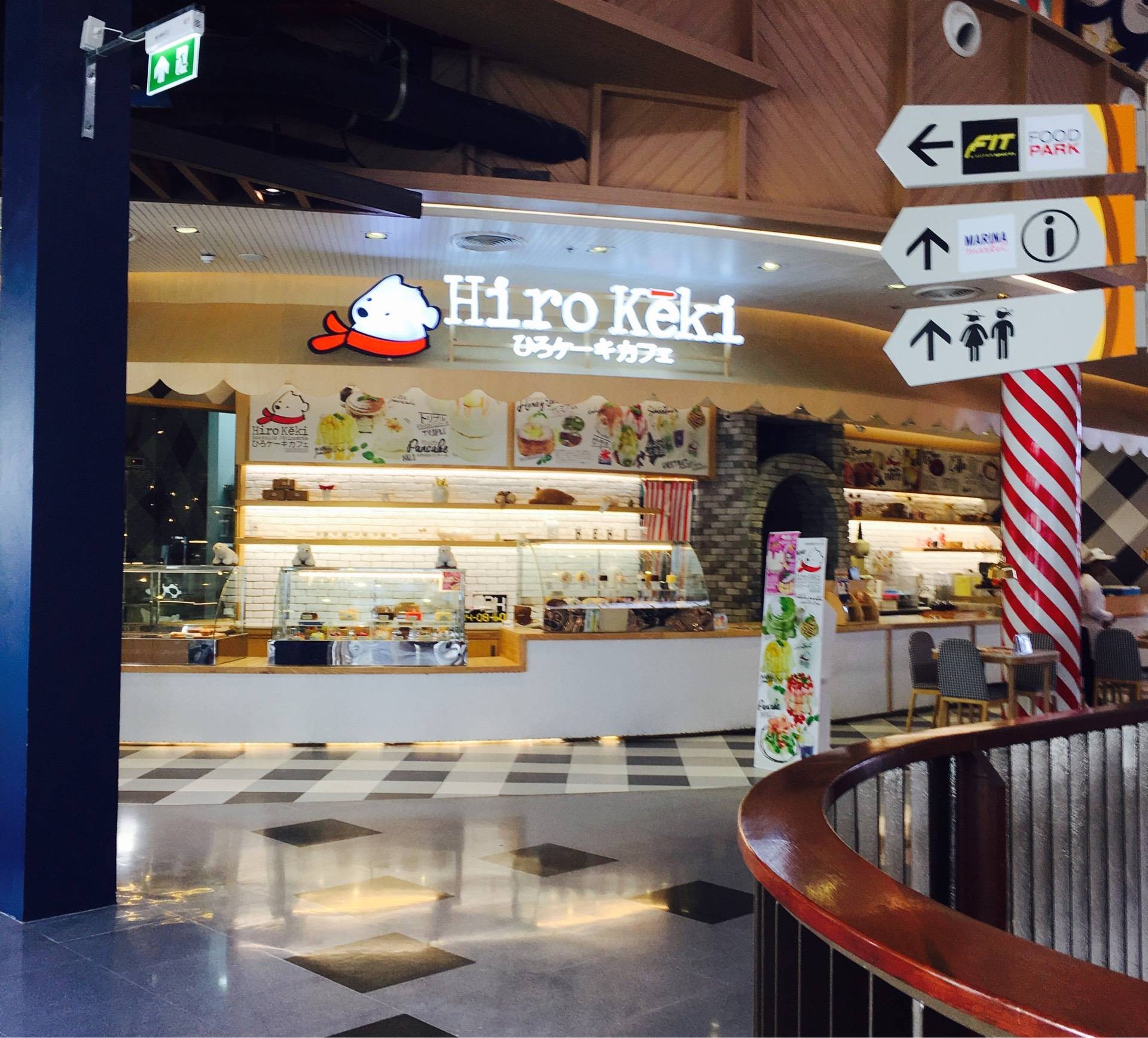 รีวิว Hiro Keki Central Marina Pattaya - ร้านน่ารักๆ กับขนมสไตล์ญี่ปุ่น