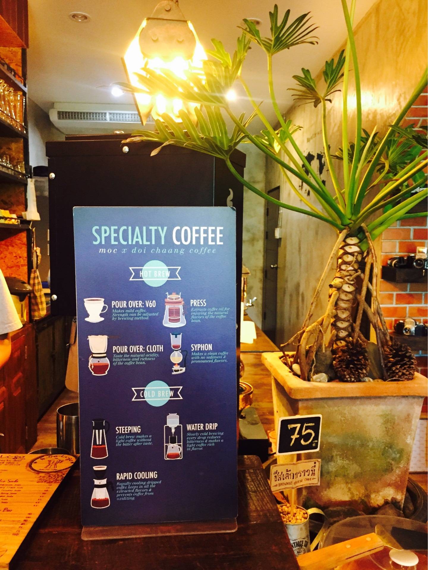 รีวิว Agaligo coffee - the best hidden coffee shop!!!