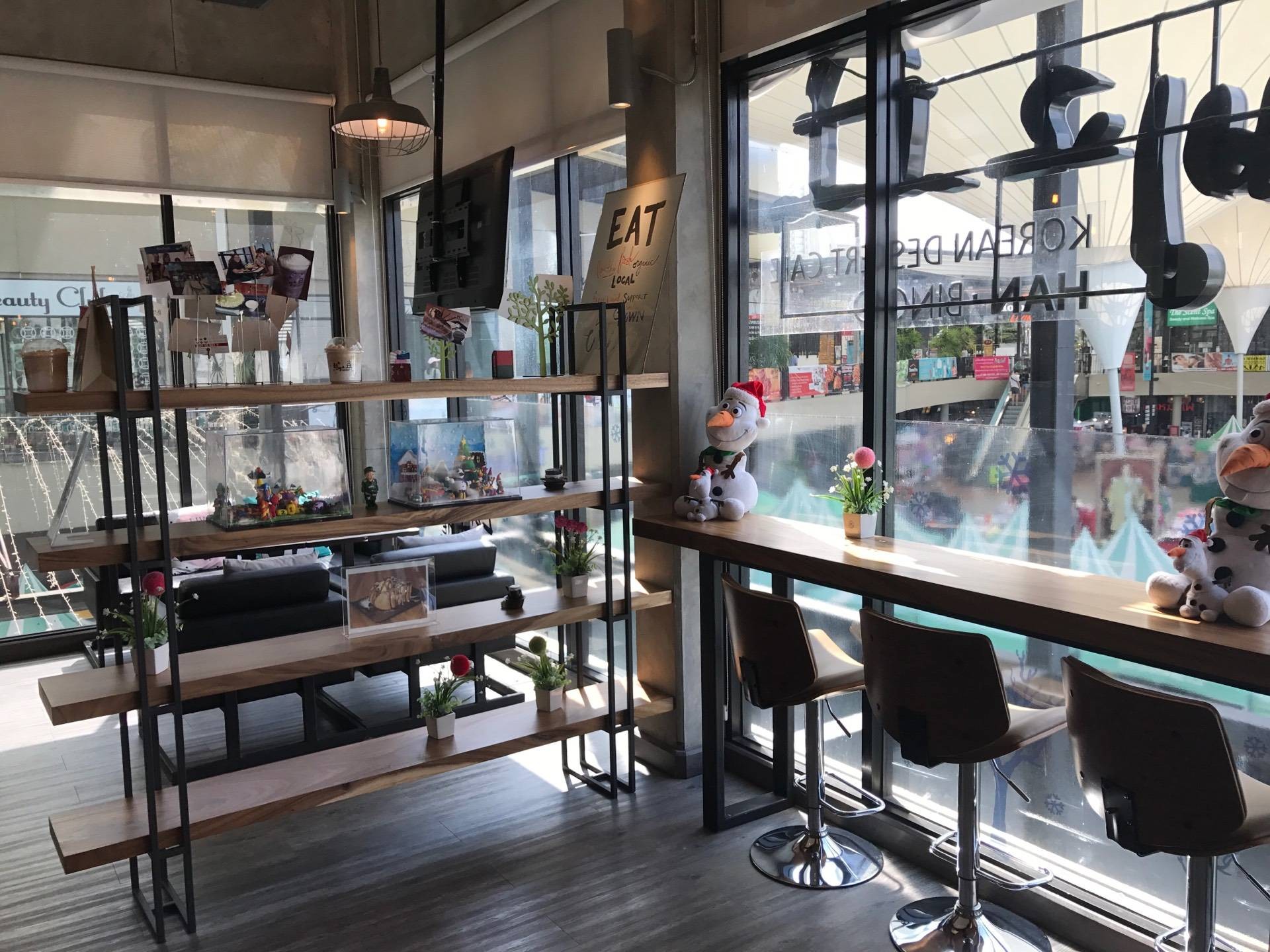 รีวิว Han Bingo Korean Dessert Cafe เดอะพาซิโอ ลาดกระบัง - ชอบ อร่อยและ ...