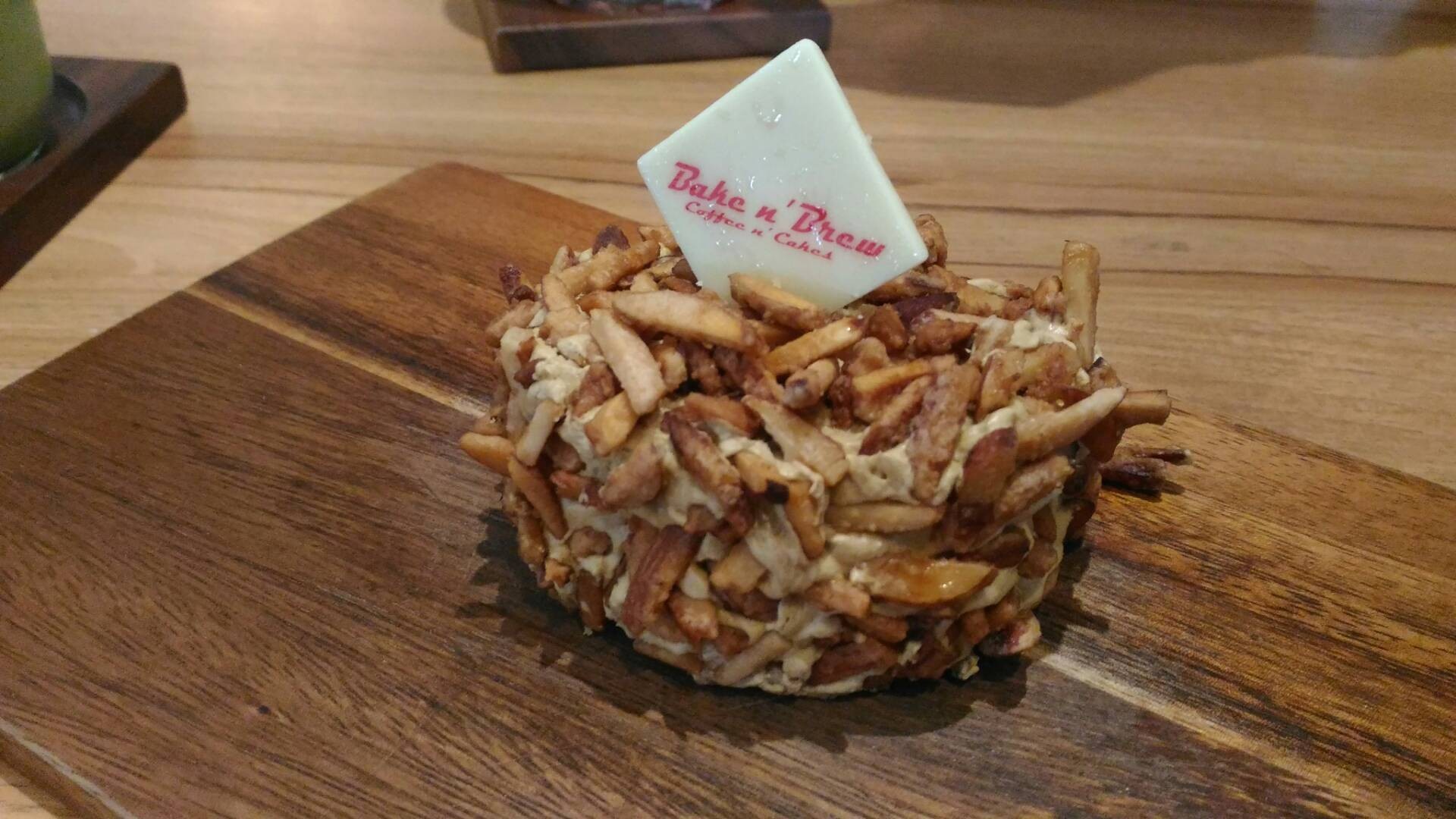 รีวิว Bake n' Brew - เค้กดี กาแฟดี อารมณ์ดี