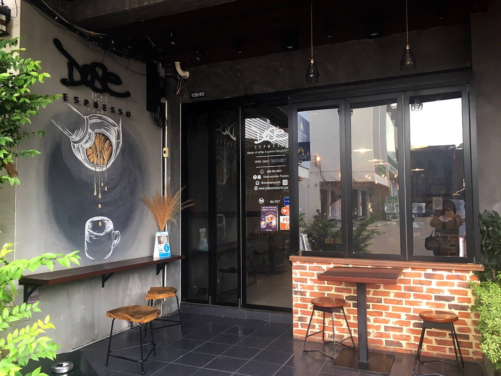 รีวิว Dose Factory สาขา 2 บ้านจิก - บรรยากาศน่ารัก อาหารอร่อย ราคาไม่แพง