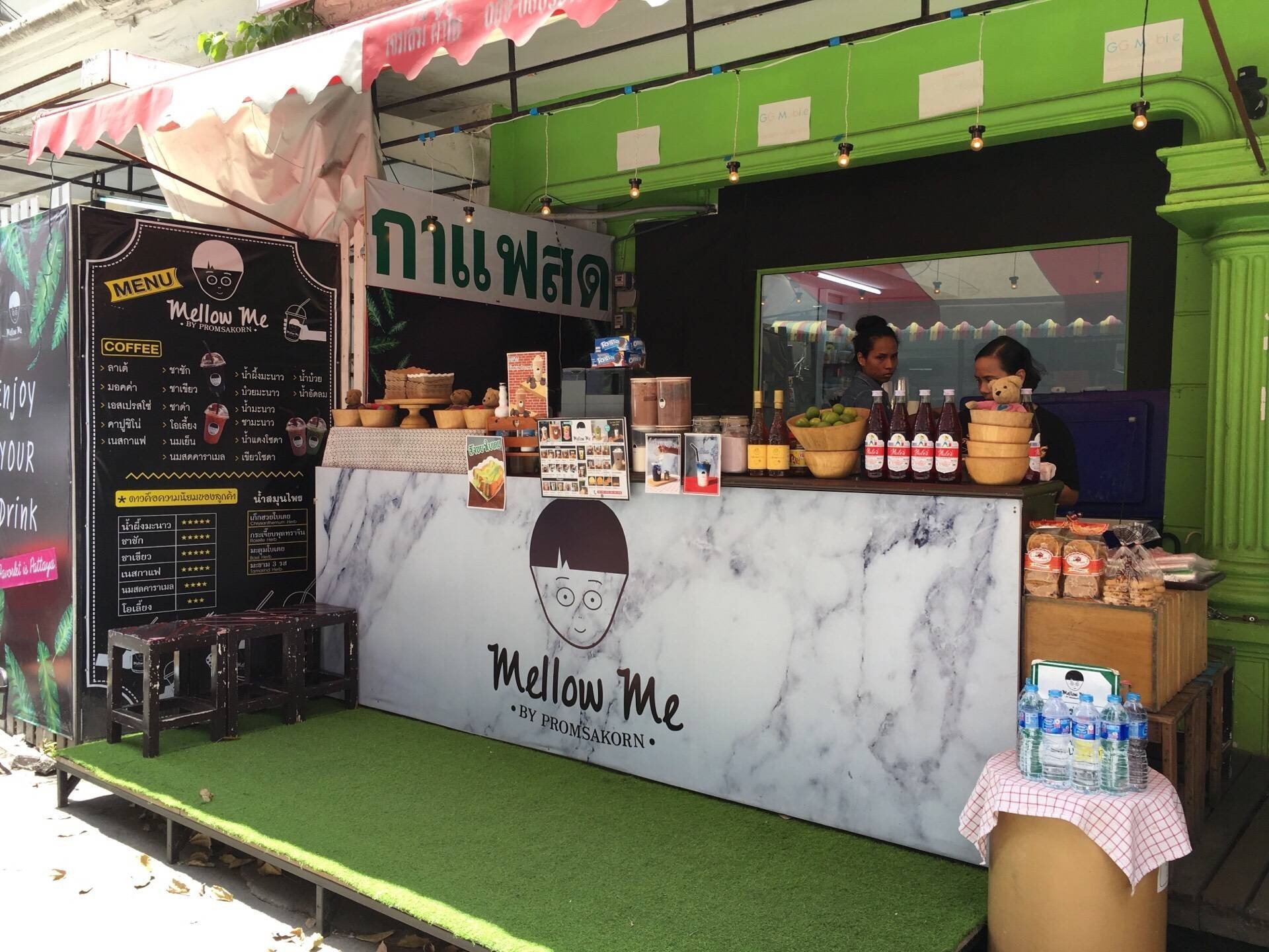 รีวิว Mellow Me By Promsakorn - เครื่องดื่มรสดี ขนมปังสังขยาเด็ด ราคาประทับใจริมทาง