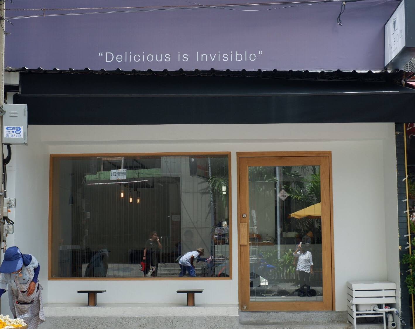 รีวิว Invisible coffee room - ️ ️Lovingly Designed Small Cafes Part 2