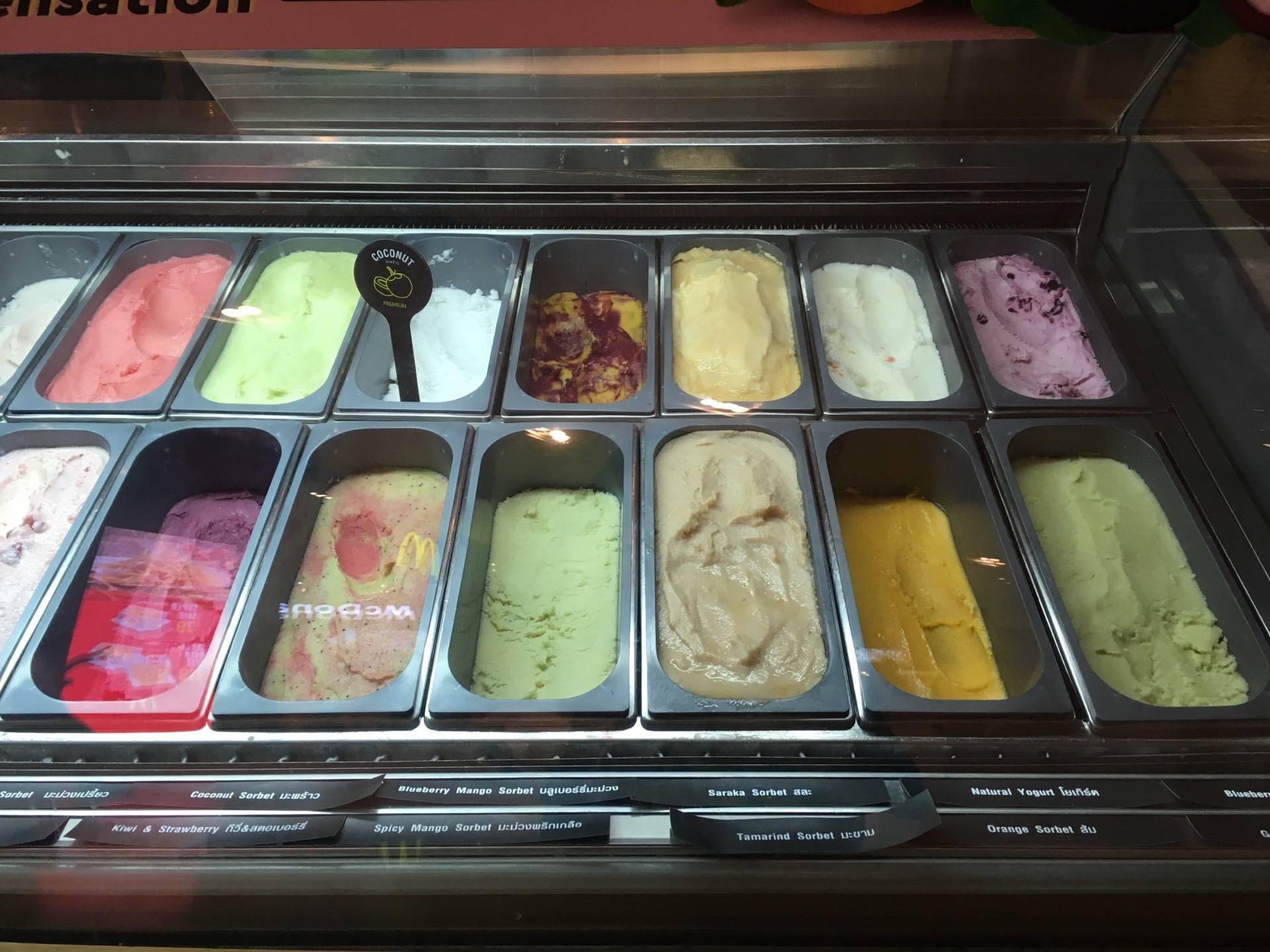 ร้าน Iberry สยามพารากอน | รีวิวร้านอาหาร