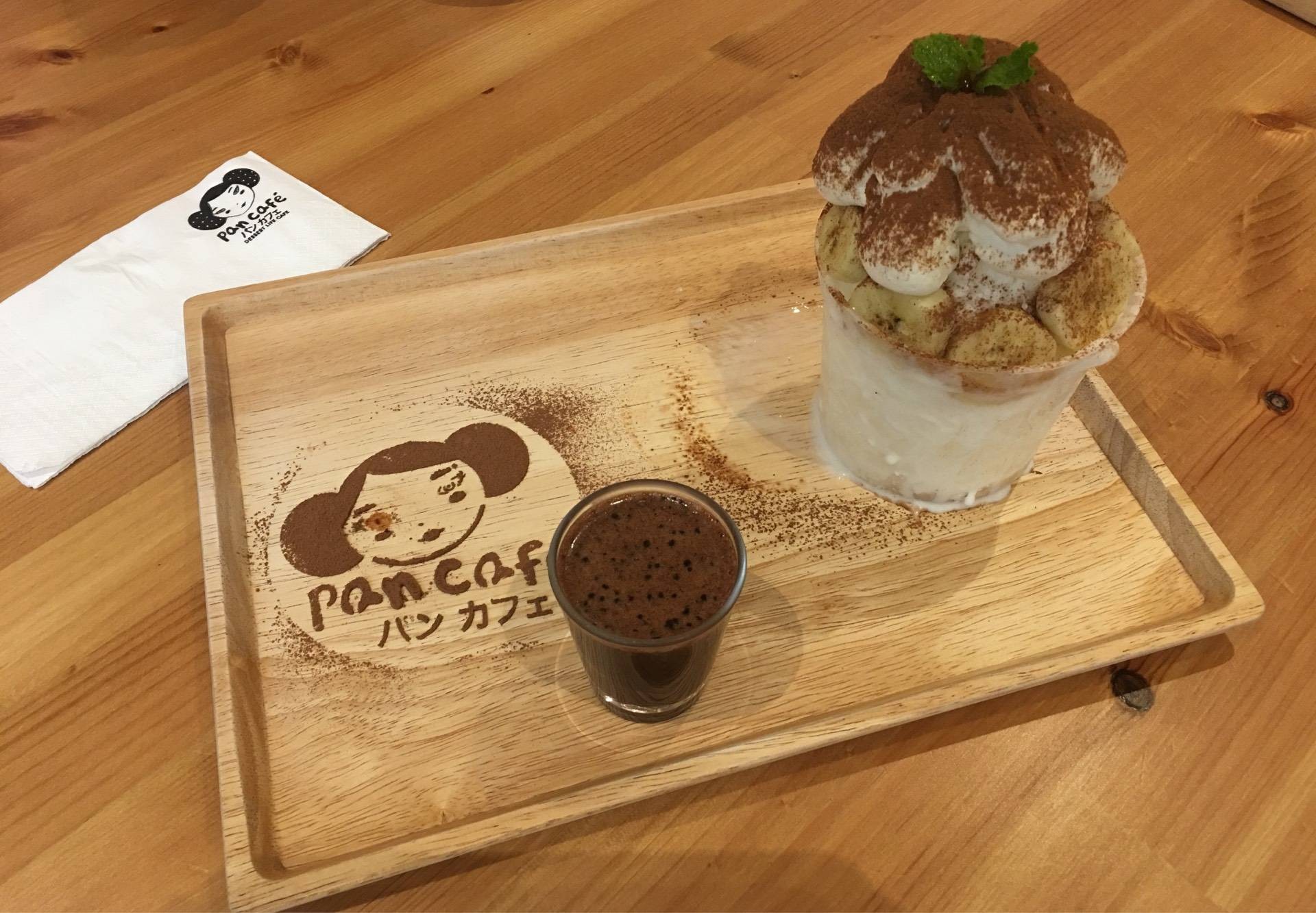 รีวิว Pan Cafe เซ็นทรัล แจ้งวัฒนะ - Sweet in peace.