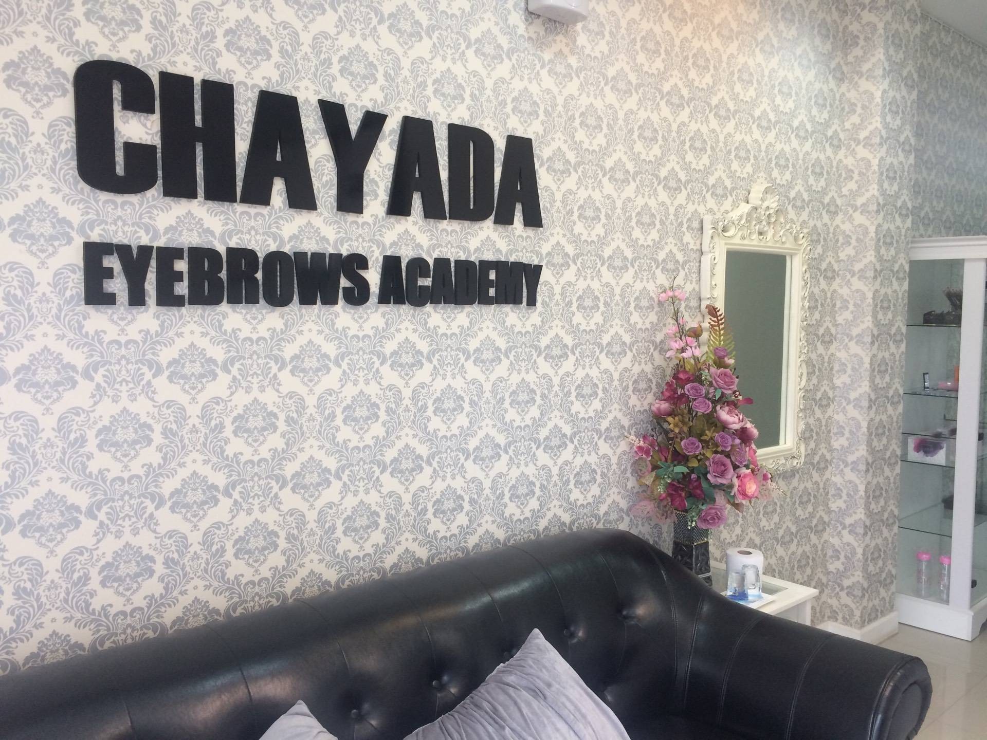 รีวิว CHAYADA EYEBROWS ร้านสักคิ้ว อ.สุ พิษณุโลก - ร้านสวย สะอาด พี่ๆคุยดี น่ารักเป็นกันเองทั้ง ...