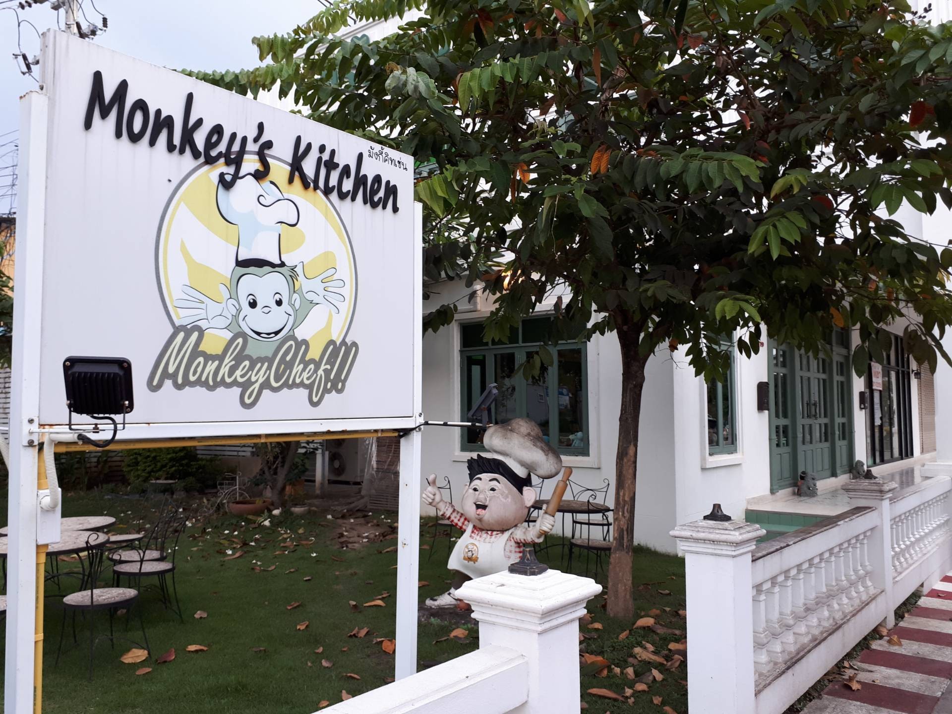 รีวิว Monkey's Kitchen - อาหารอร่อย ราคาไม่โอเวอร์