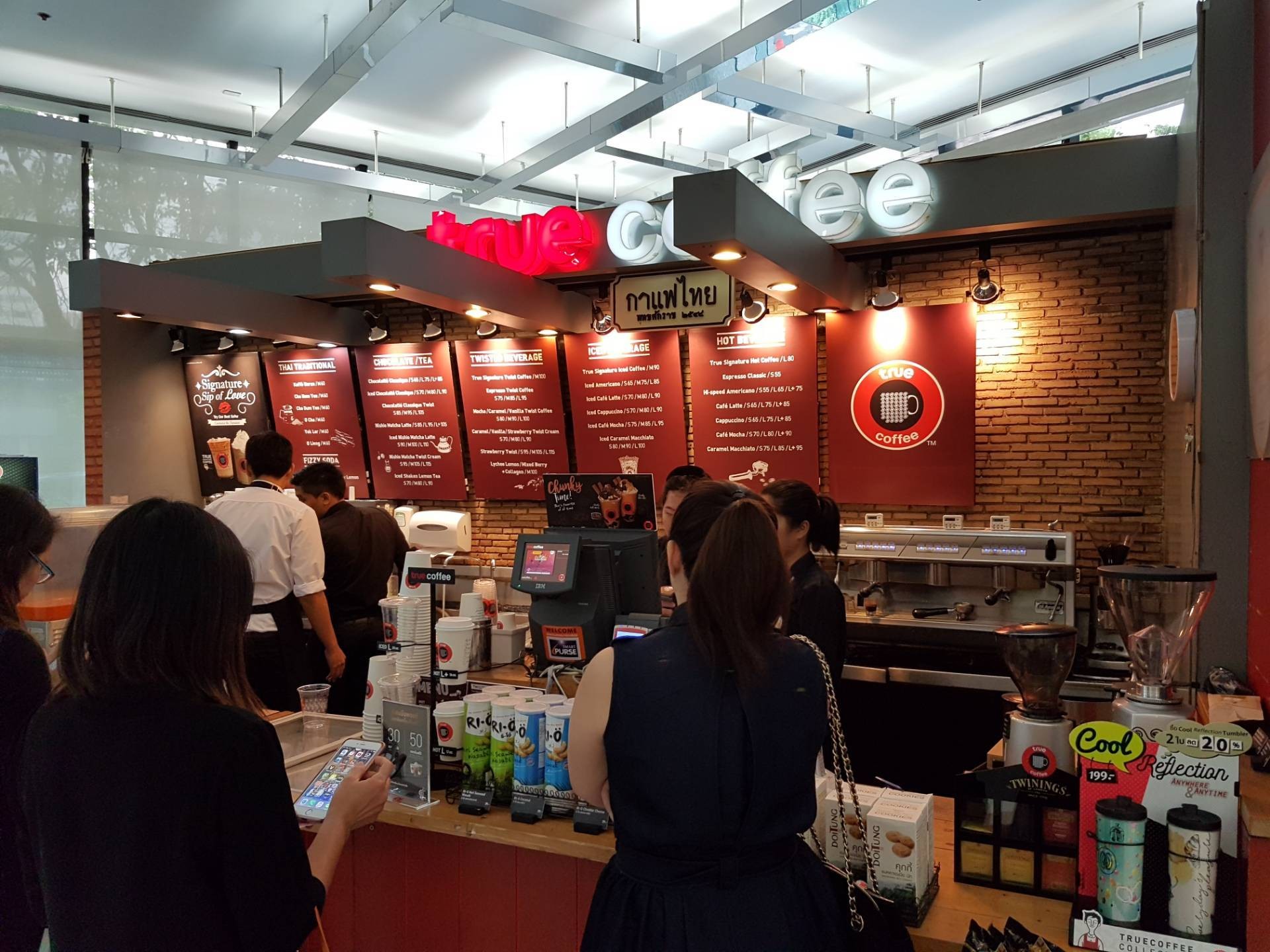 รีวิว True Coffee ทรูทาวเวอร์ - ลองเมนูใหม่ทรู คอฟฟี่