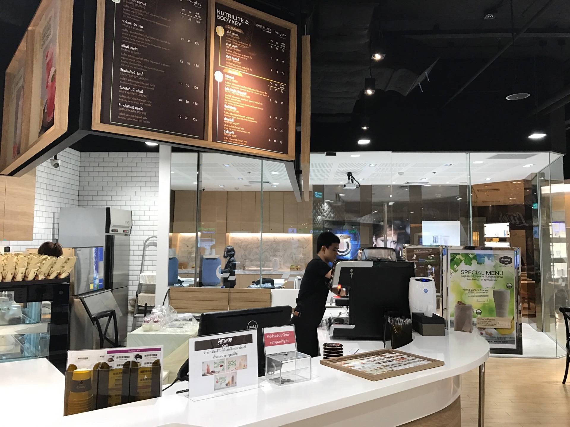 รีวิว Amway Cafe' สีลม คอมเพล็กซ์ - แอมเวย์ก็มีกาแฟสดขายนะ