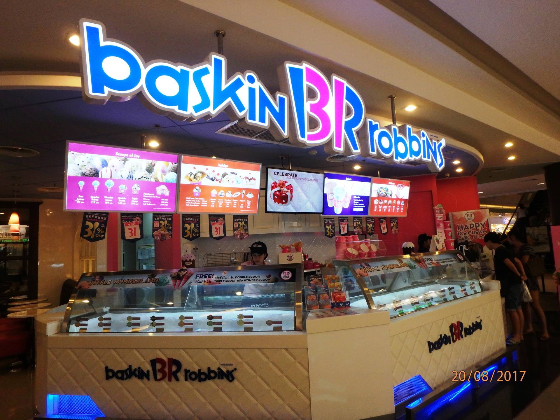 รีวิว Baskin Robbins ซีคอนสแควร์ - DTAC เค้าจัดให้