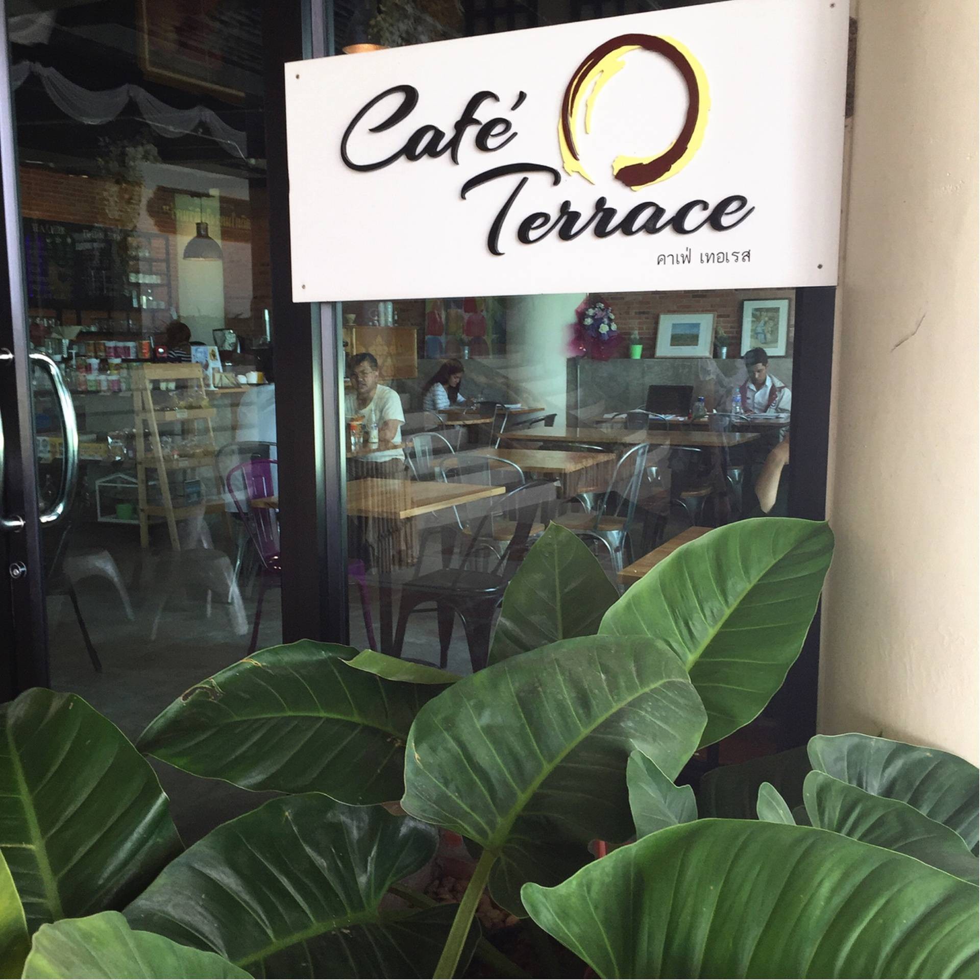 รีวิว Cafe Terrace - Coffee shop ในมหาวิทยาลัย