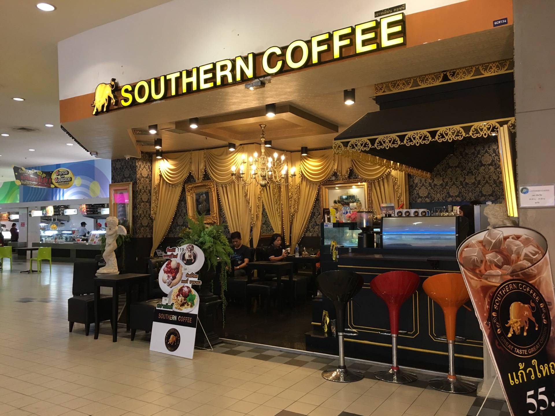 รีวิว Southern Coffee Big C Extra หาดใหญ่ 2 - ชานมหอมๆ รสนมหวานๆ