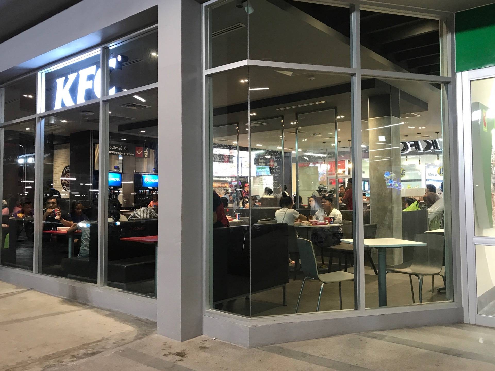 รีวิว KFC บิ๊กซี ปทุมธานี - คนเยอะตลอด ที่นั่งเยอะ ทันสมัย - Wongnai