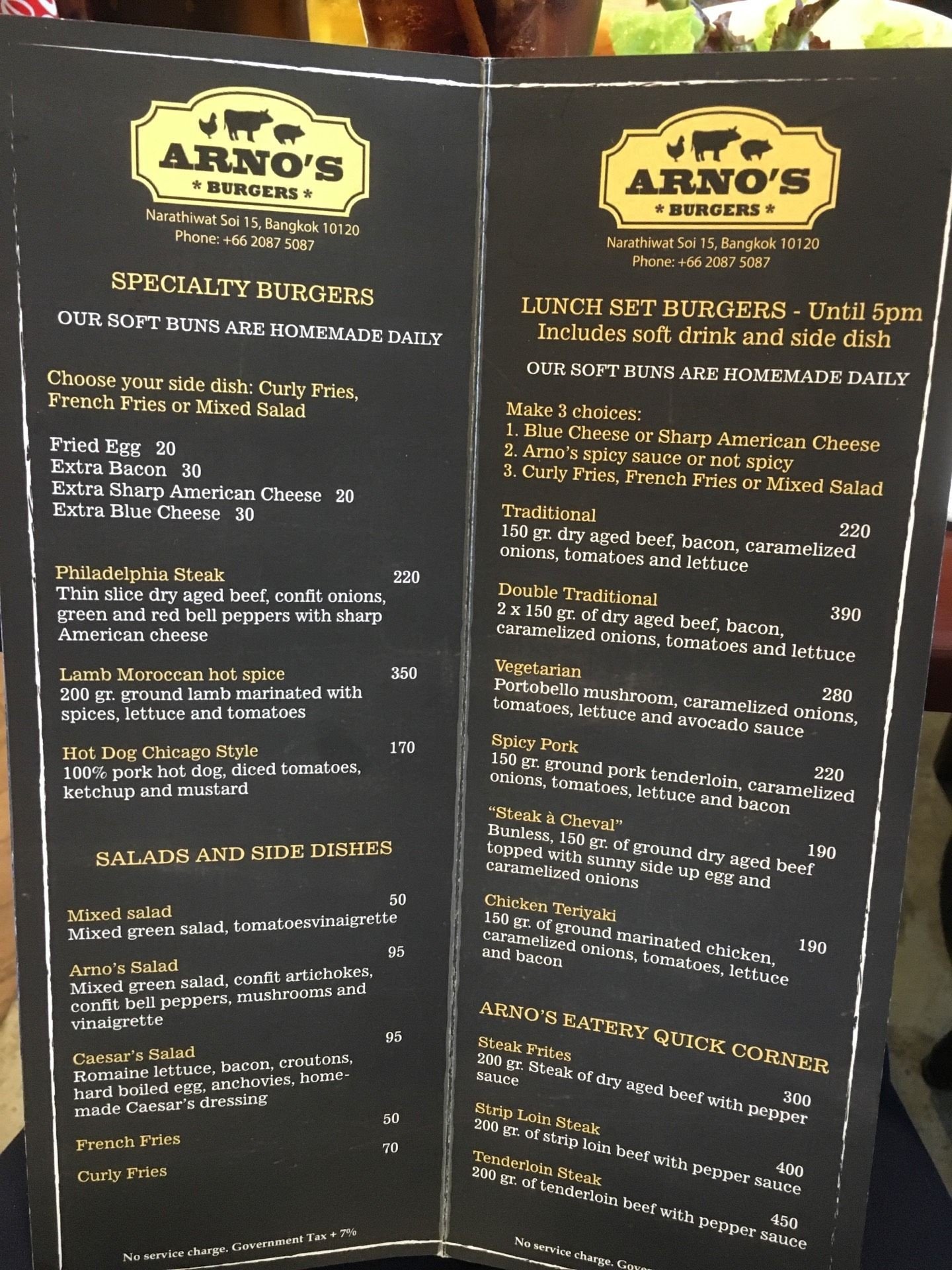 รีวิว Arno's ซอย นราธิวาสราชนครินทร์ 15 - Burger อร่อยๆจากร้านอาร์โน่