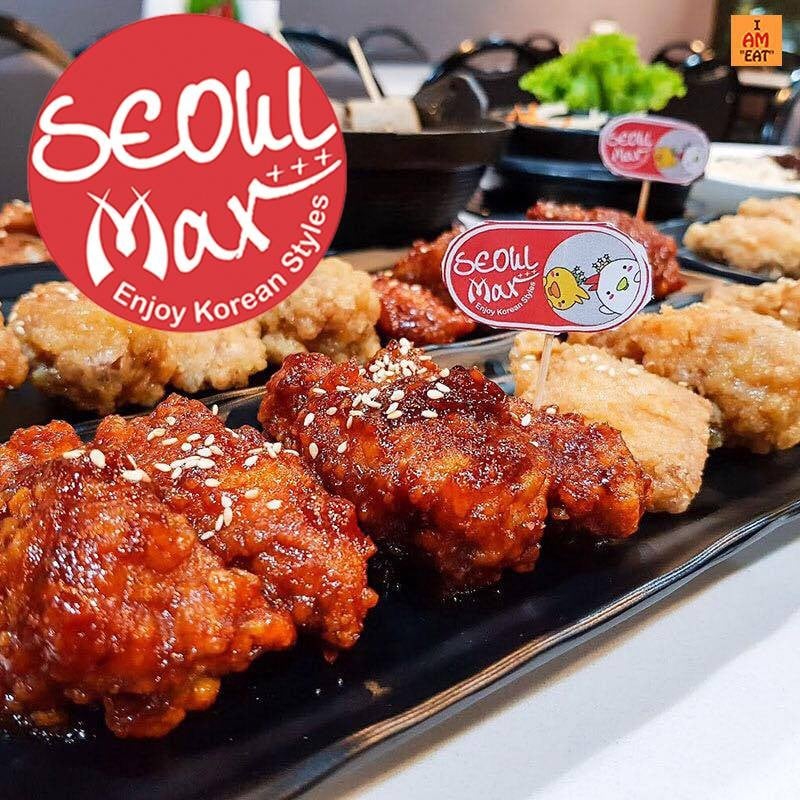 ร้าน Seoul Max | รีวิวร้านอาหาร - Wongnai