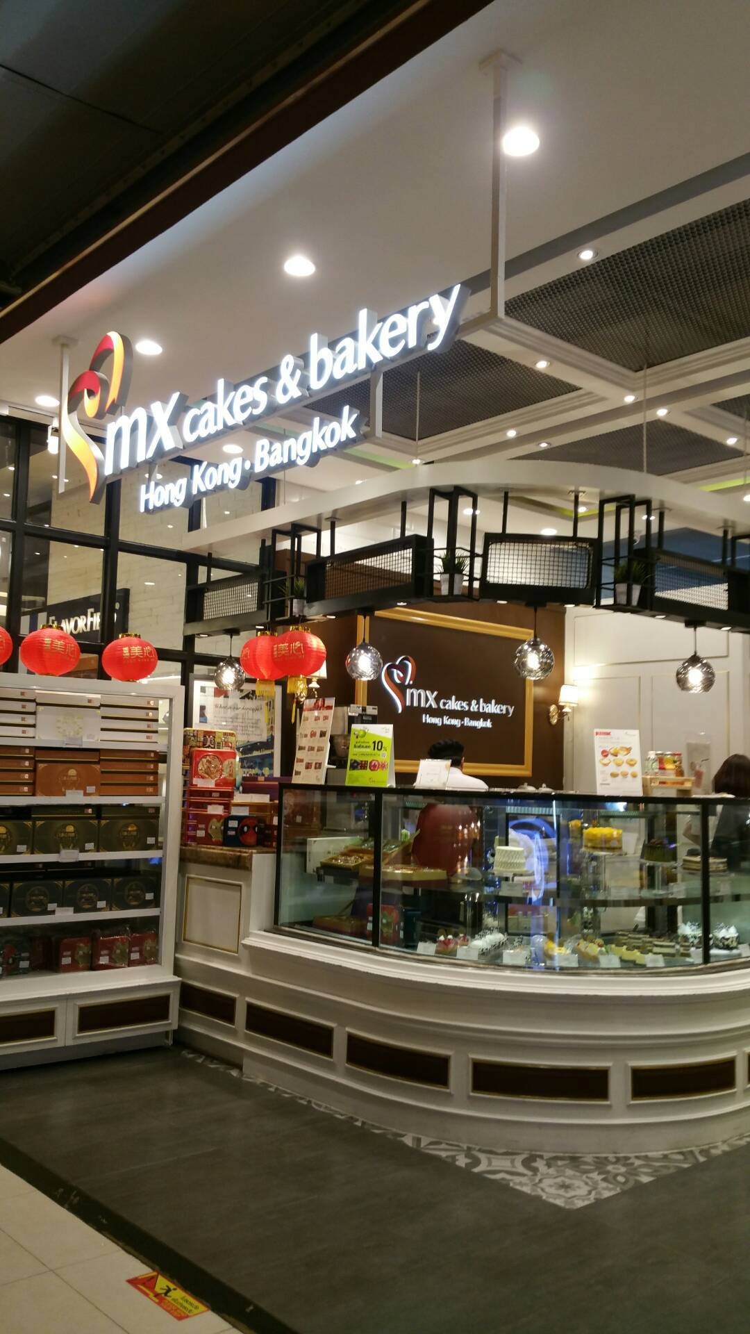รีวิว Homebake by Mx Cakes & Bakery Siam Paragon - ชุดทาร์ต พร้อมของแถม