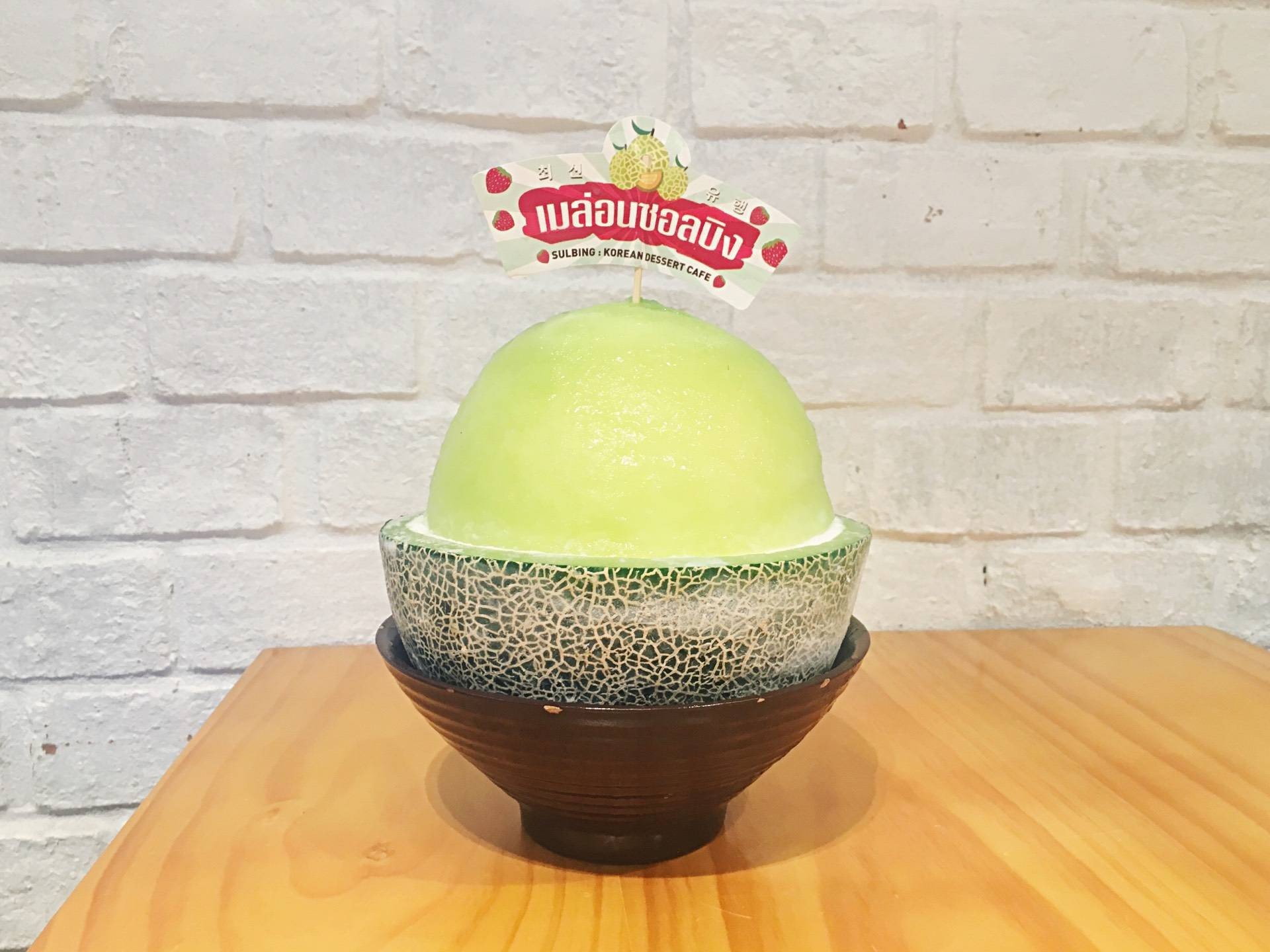 รีวิว Sulbing Korean Dessert Cafe สยามเซ็นเตอร์ - บิงซูเกาหลีเจ้าดัง ...