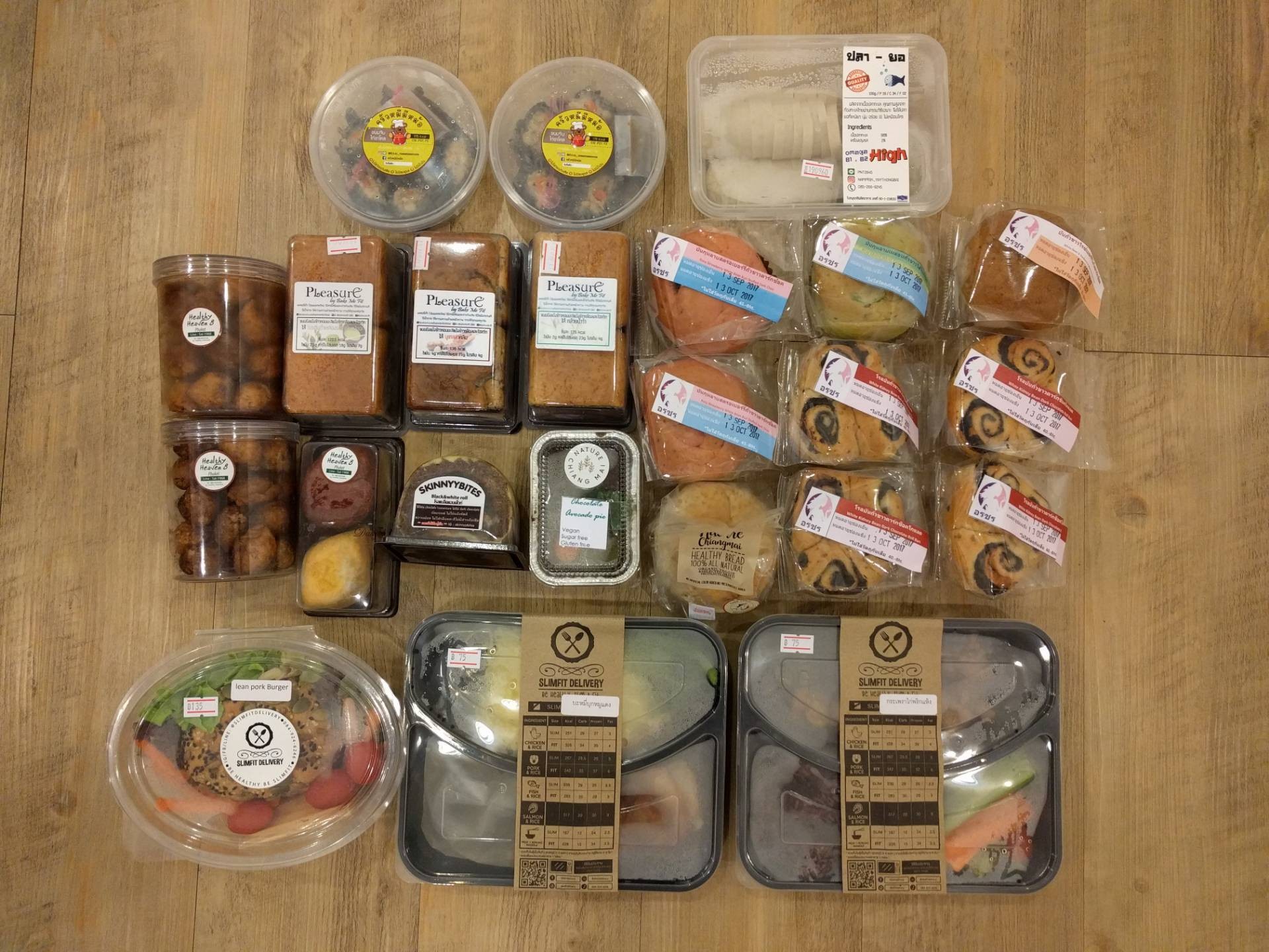 รูป Good Health Shop - Wongnai