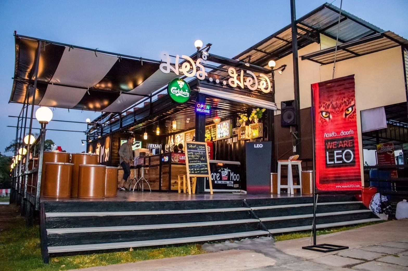 รูป More Moo Bar & Resturant