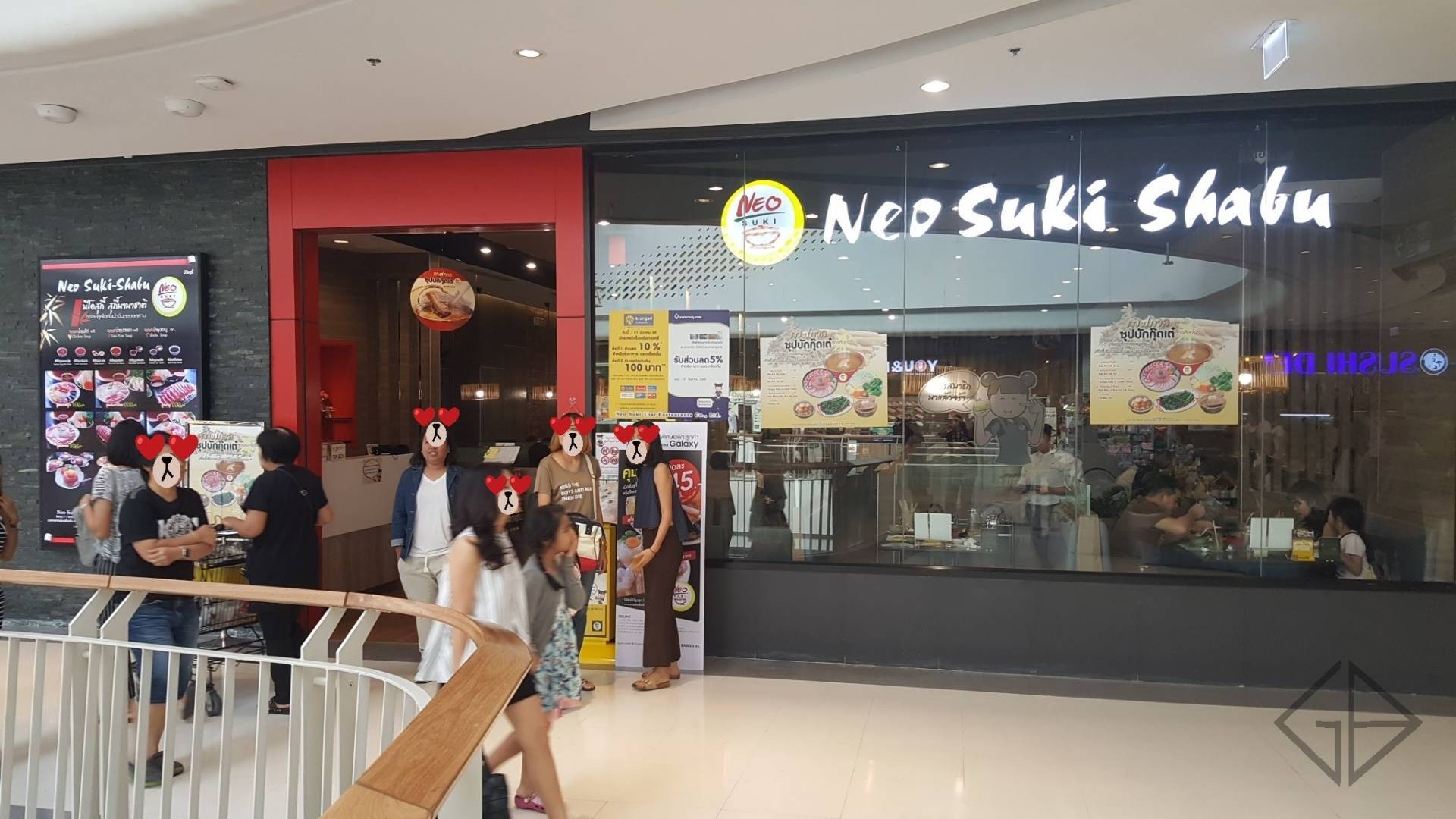 รีวิว Neo Suki เซ็นทรัลพลาซา เวสต์เกต - สุกี้คุณภาพ ราคาดีน่าพอใจ หลาก ...