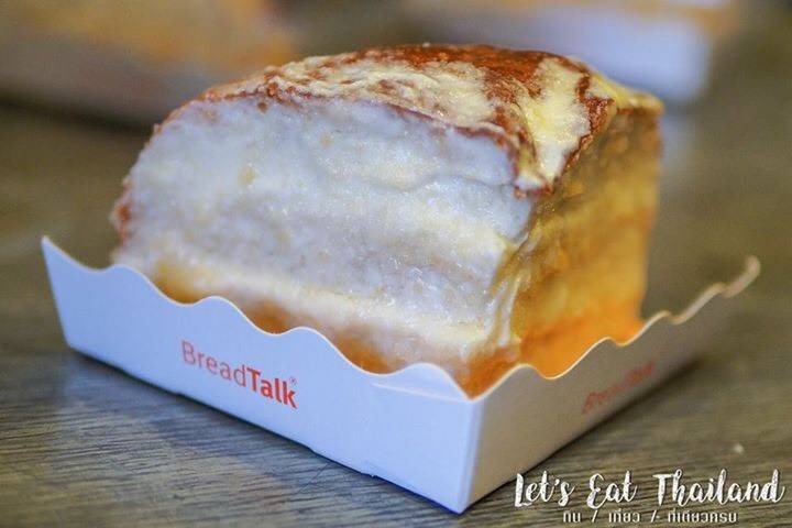 รีวิว Breadtalk สยามพารากอน - เปิดขายวันแรก ลองซะเลย