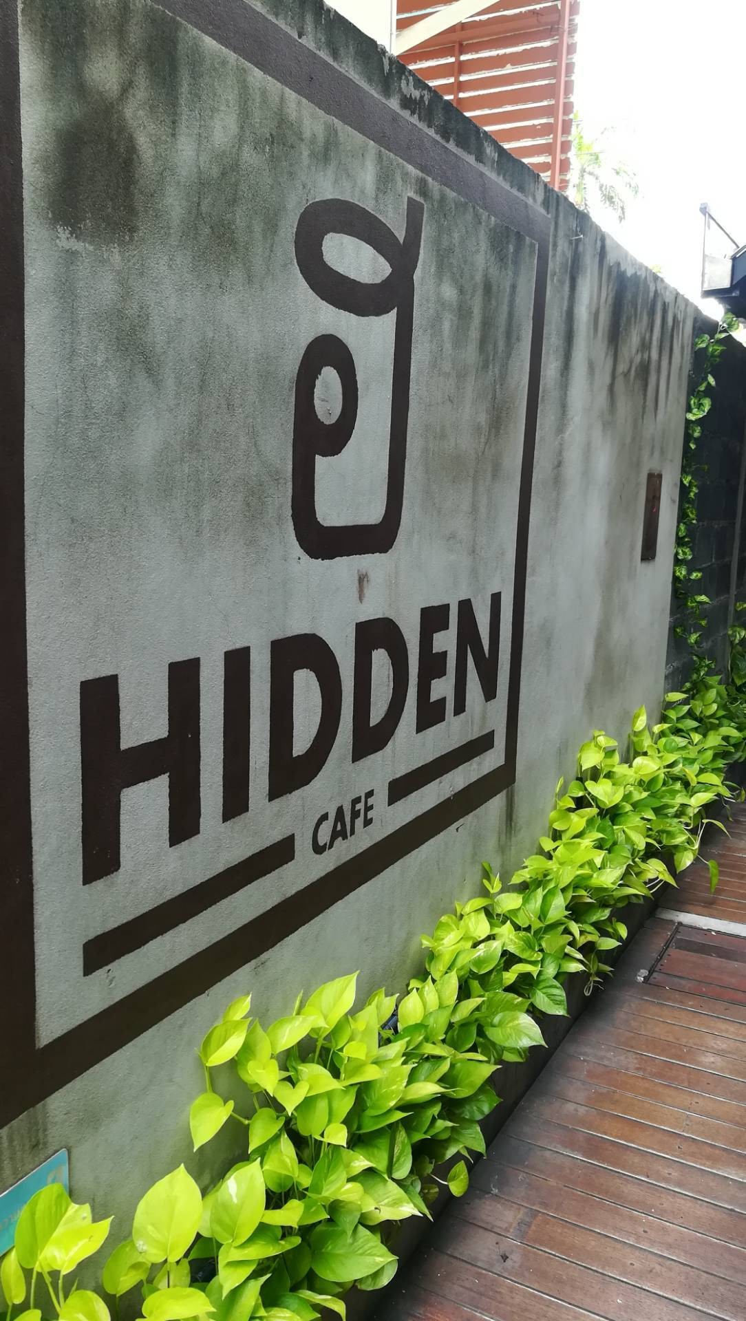 รีวิว Hor Hidden Cafe - เครื่องดิ่มราคาแรง โต๊ะชิด ไม่ชิลดด์เลย อึดอัด