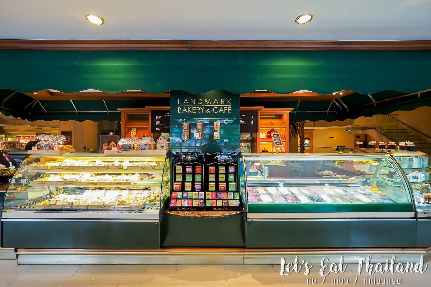 รีวิว Landmark Bakery & Café - เพิ่งรู้ว่ามี ice cream buffet ด้วย ...