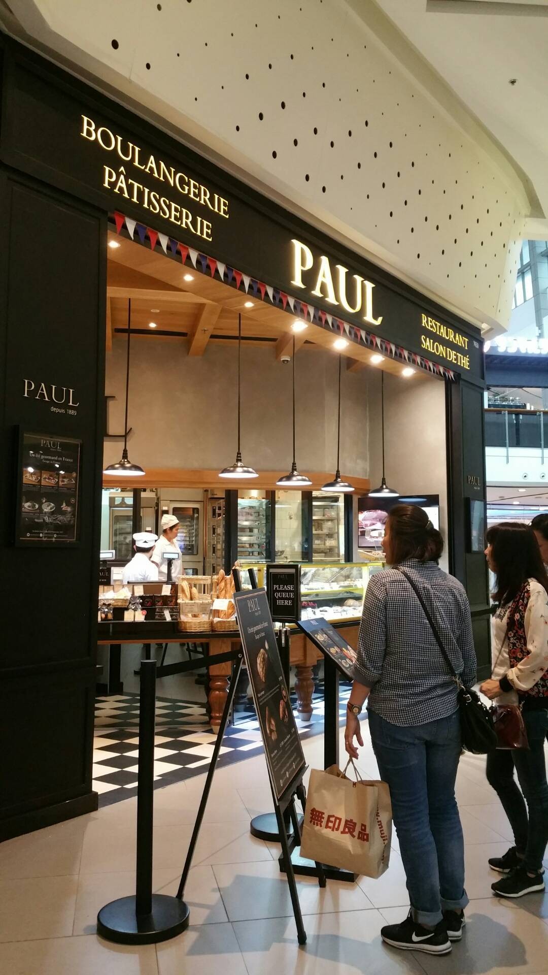 รีวิว PAUL CentralWorld ชั้น2 - บริการดีงาม แม้ใช้แต้มแลกเบเกอรี่ & เครื่องดื่ม