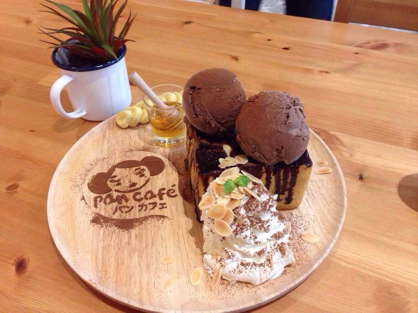 ร้าน Pan Cafe เซ็นทรัล แจ้งวัฒนะ | รีวิวร้านอาหาร