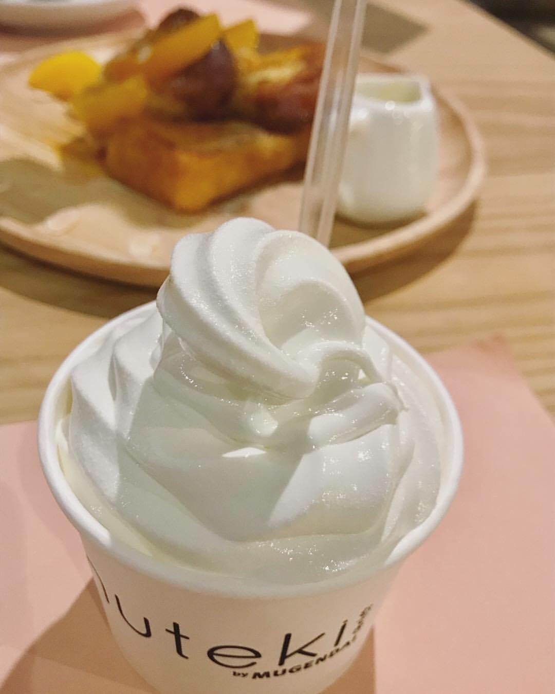 รีวิว Muteki By Mugendai Empire Tower ชั้น G - ของหวานยามเย็น