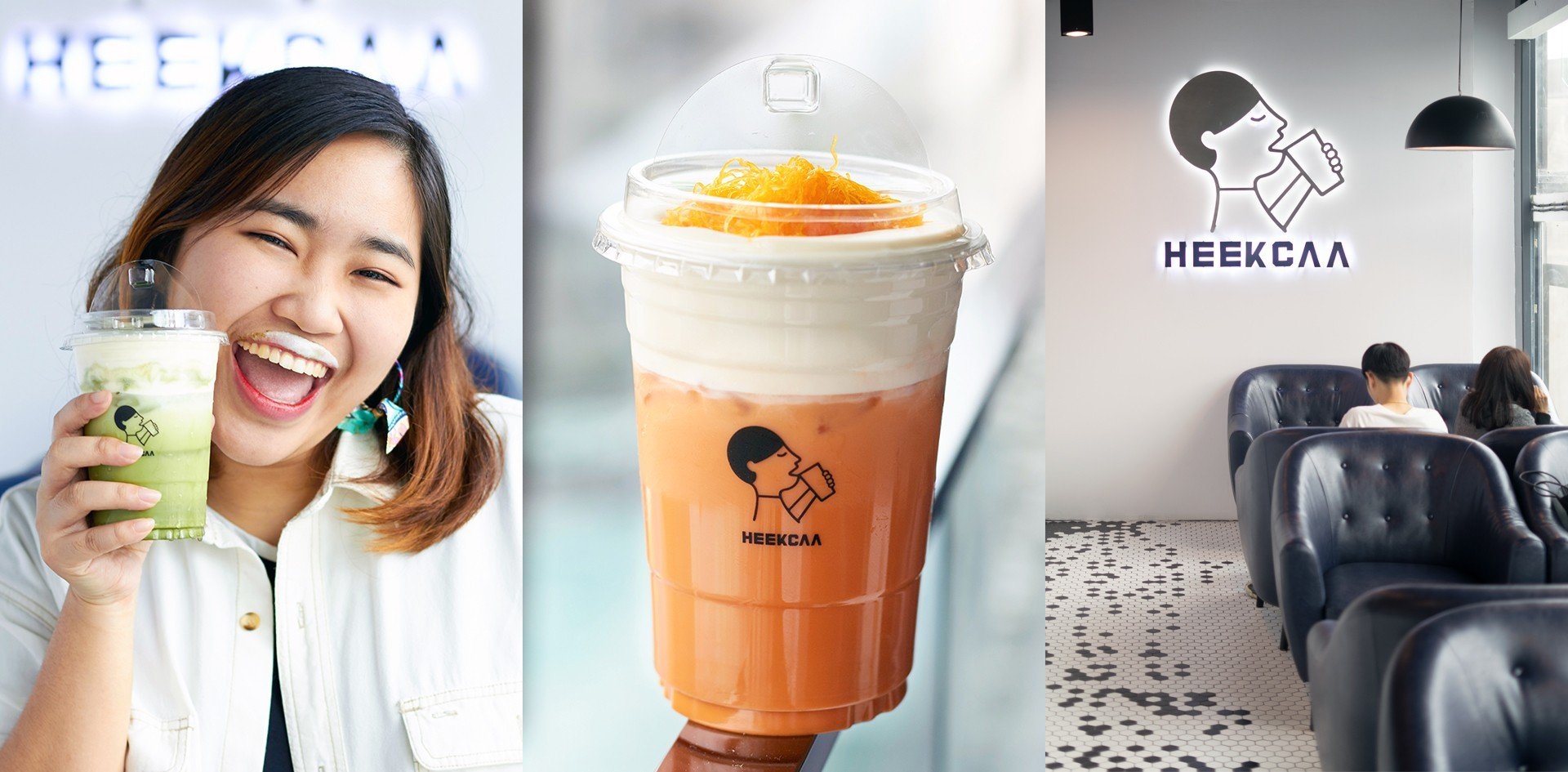 เชิดหน้าแล้วยกซด! “Heekcaa” ร้านชาชีสเจ้าแรกในไทยที่ฮอตสุดในนาทีนี้ ...