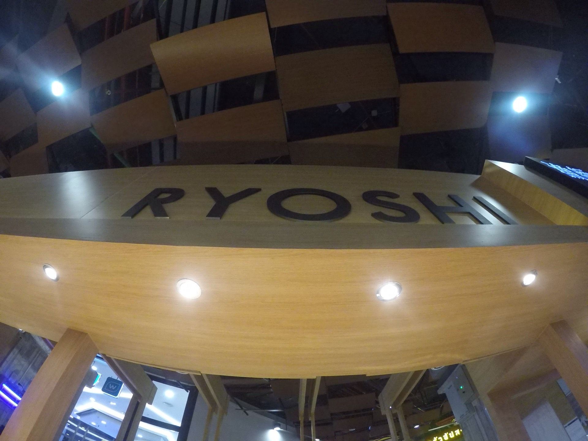 รีวิว Ryoshi Sushi เกตเวย์ เอกมัย - Japanese Food/ Free Hot,Iced Tea /No Service Charge