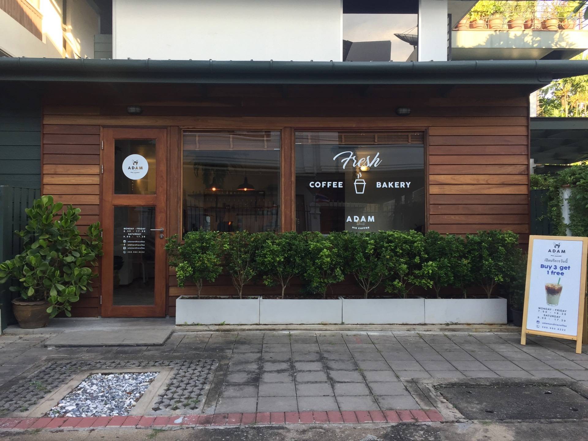 รีวิว Adam and His Coffee - บรรยากาศอบอุ่น และ เป็นกันเอง กาแฟหอม เค้ก ...