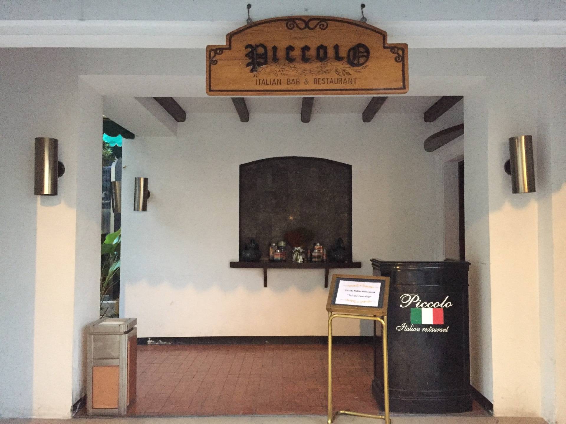 รีวิว ปิกโกโล Piccolo Italian Restaurant โรงแรมรอยัลปริ๊นเซสหลานหลวง ...
