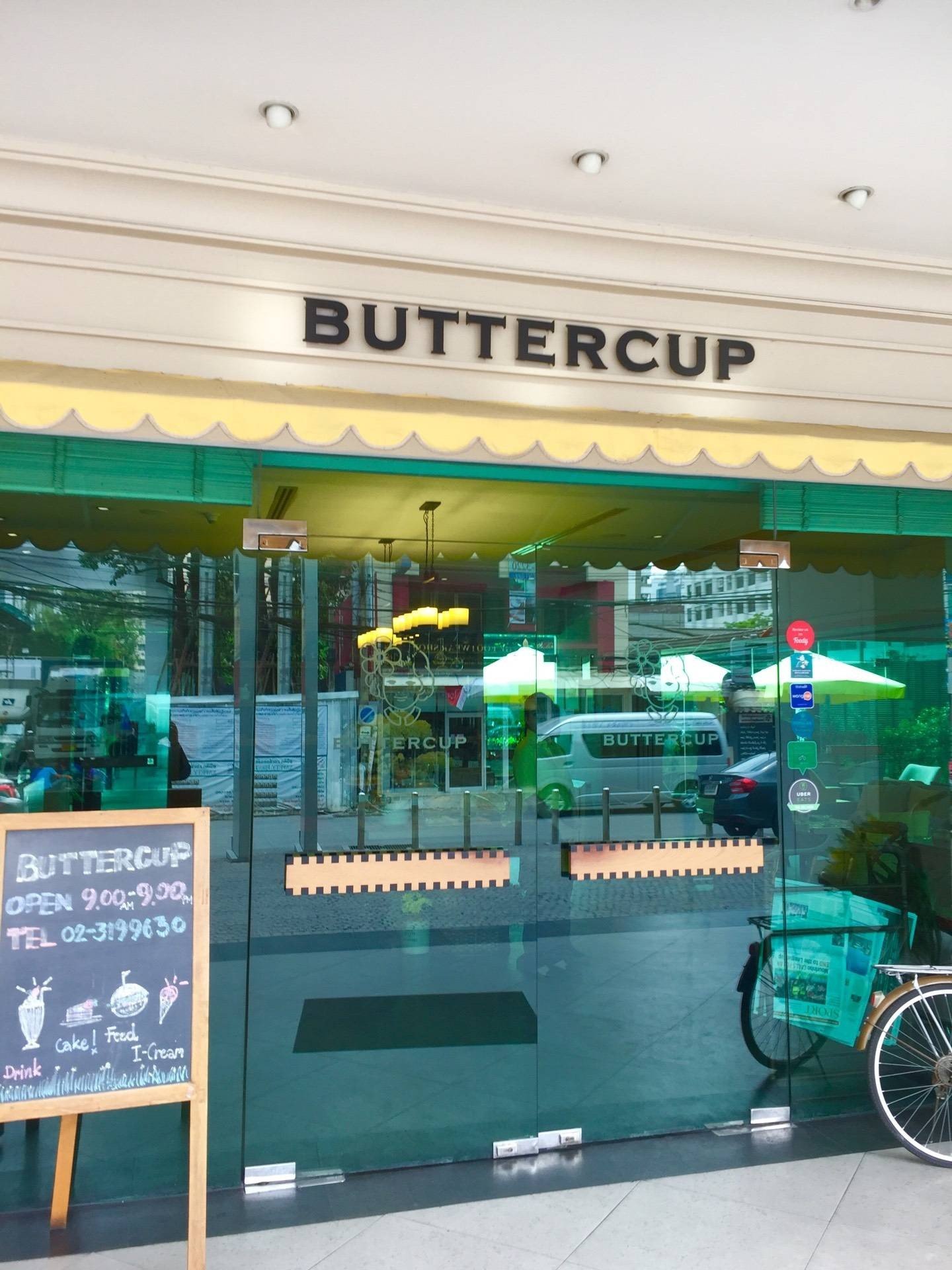 รีวิว Buttercup - Cafe อาหารนานาขาติเน้นคุณภาพอาหาร การบริการ บรรยากาศ อาศัยความสงบในซอยศูนย์วิจัย