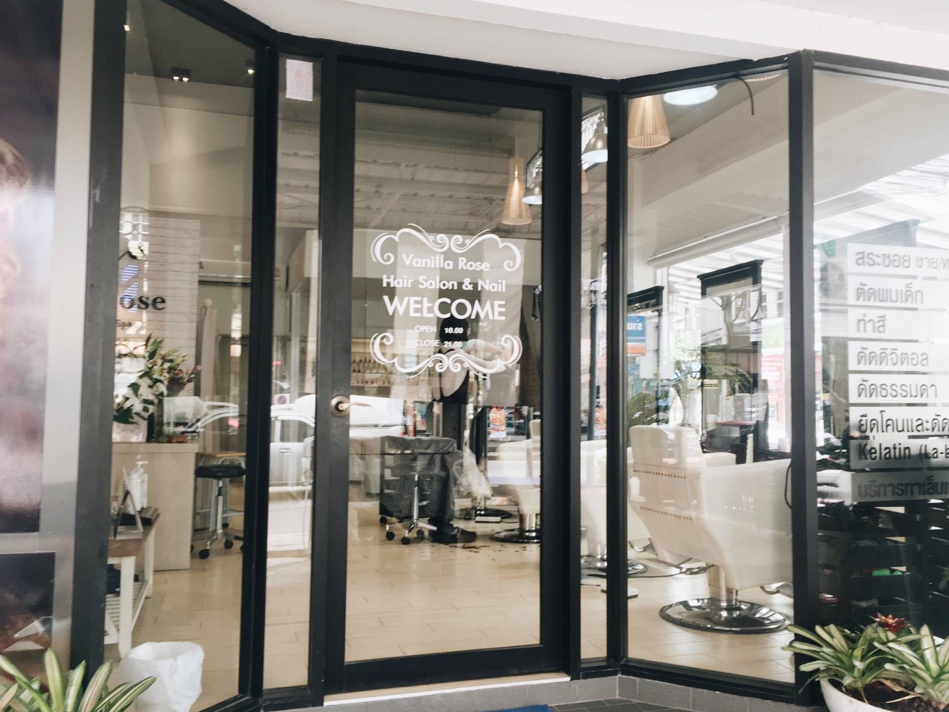 รีวิว Alice Hair Salon&nail Spa - วันนี้แวะมาทำสวย
