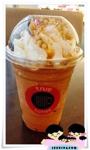 chunky cha ร้าน True Coffee ศูนย์ราชการแจ้งวัฒนะ (ซีพี ฟู้ด)