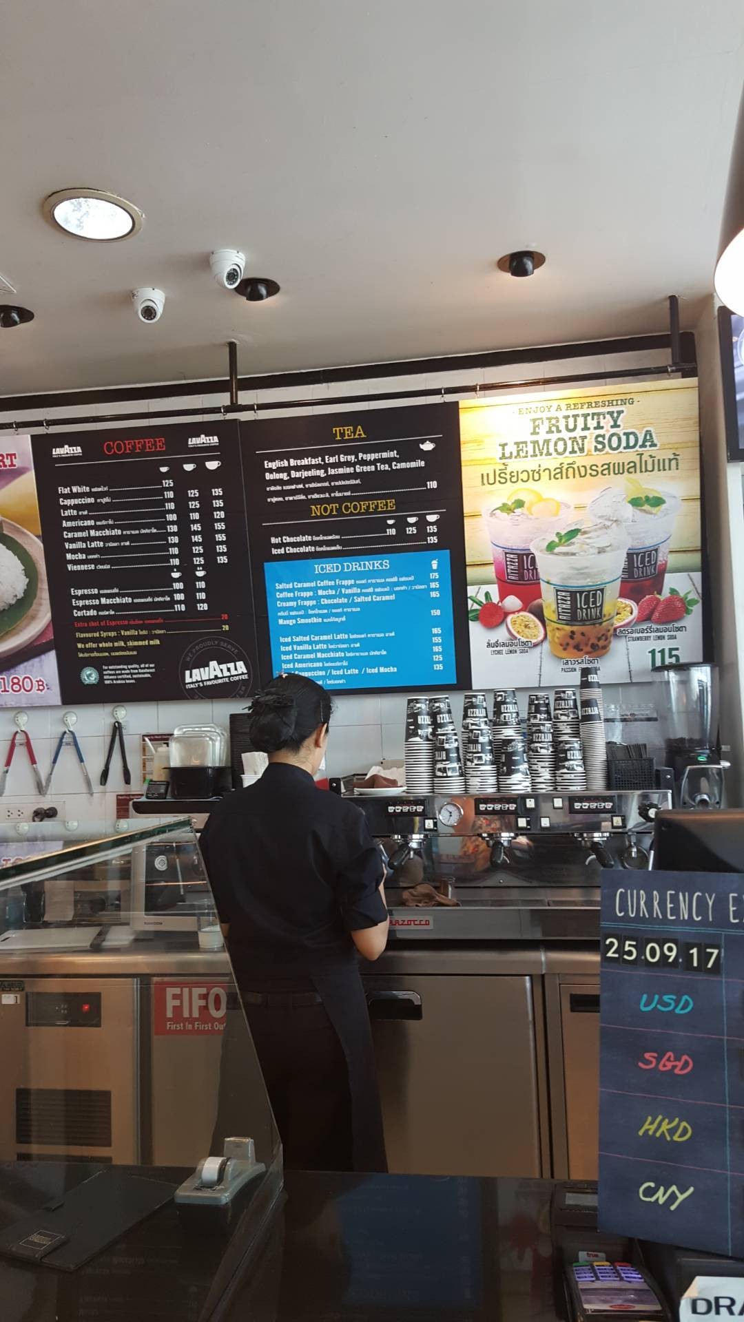 รีวิว Caffe Ritazza สนามบินดอนเมือง ขาออกระหว่างประเทศ - ร้านกาแฟคุณภาพใน Gate