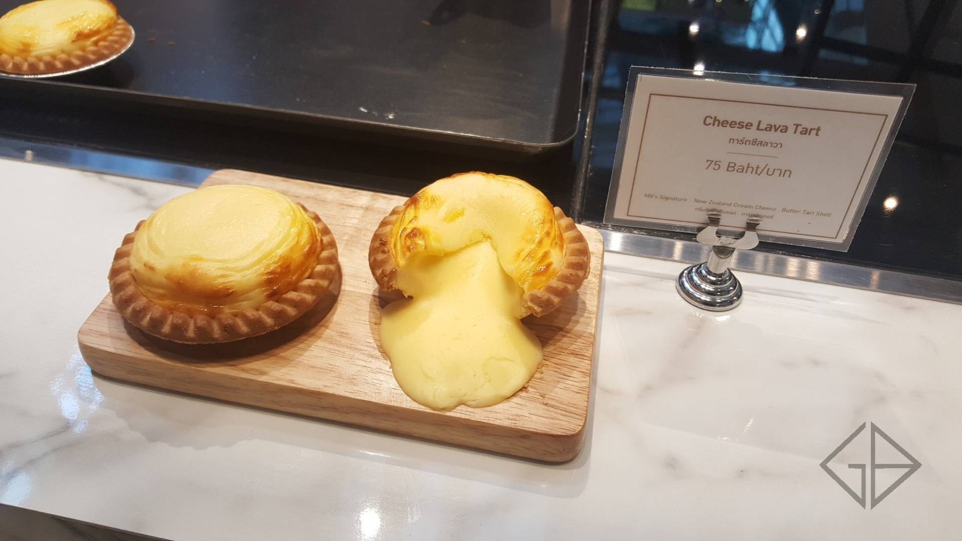 รูป Mx cakes & bakery Central World