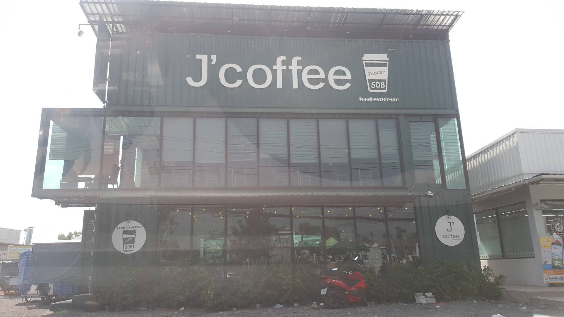 รีวิว J' Coffee ถ.เลียบคลองสาม - เพลงเพราะ มีwifi บรรยากาศดี
