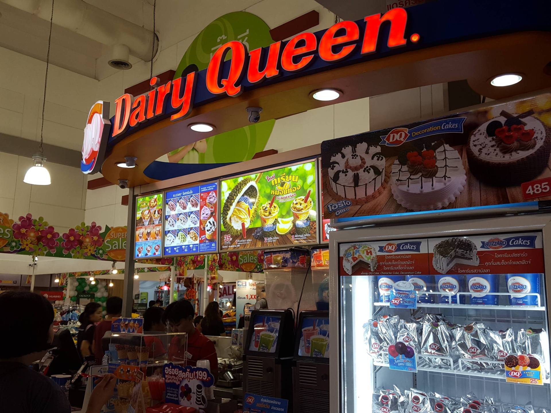 รีวิว Dairy Queen ® BIG C RAMA 2 - ร้านนี้แวะบ่อย ไอศครีมอร่อย ราคาไม่แพง