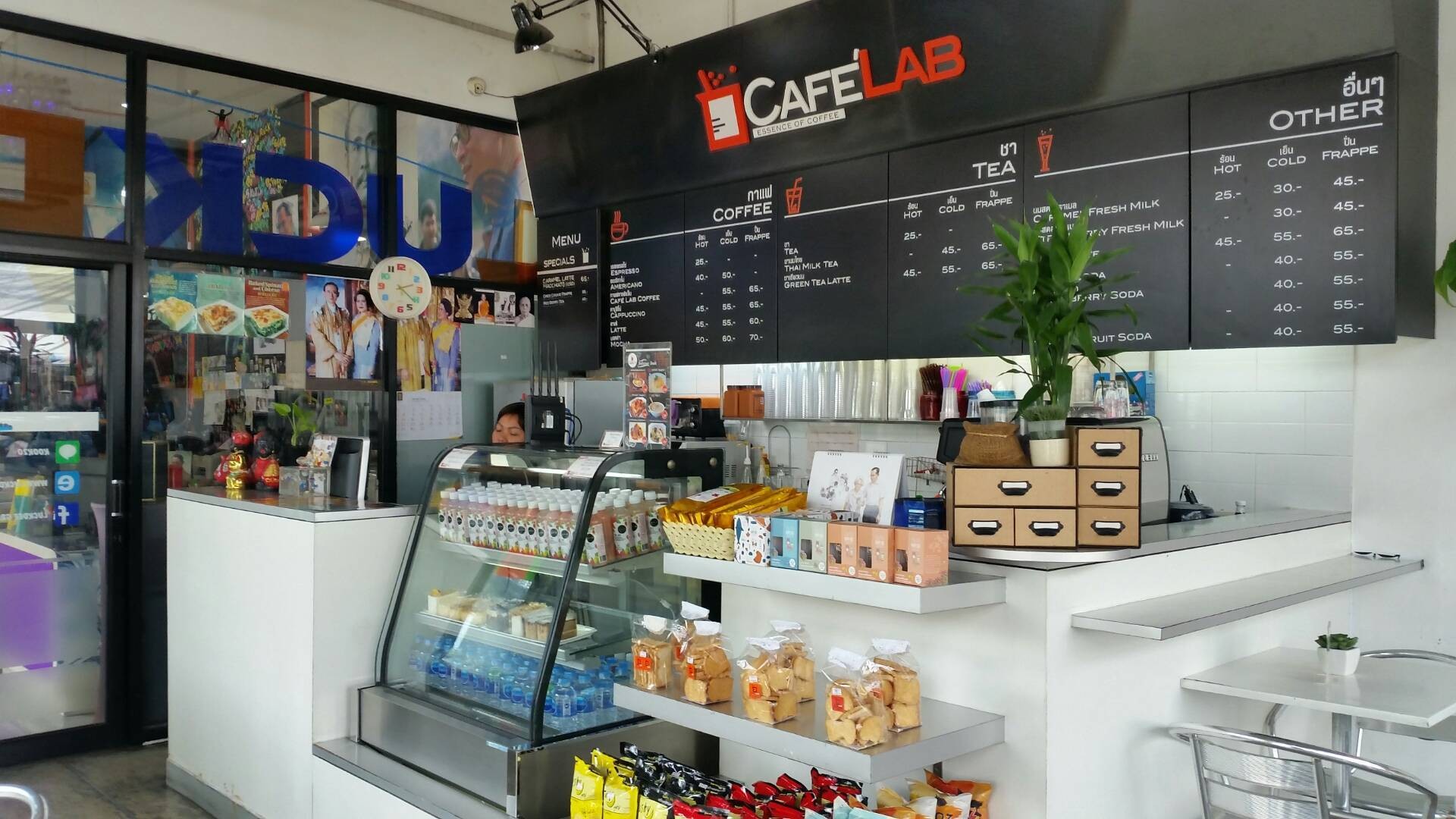 รีวิว The Cafe Lab - บรรยากาศร้านน่านั่ง อาคารและเครื่องดื่มโอเค - Wongnai