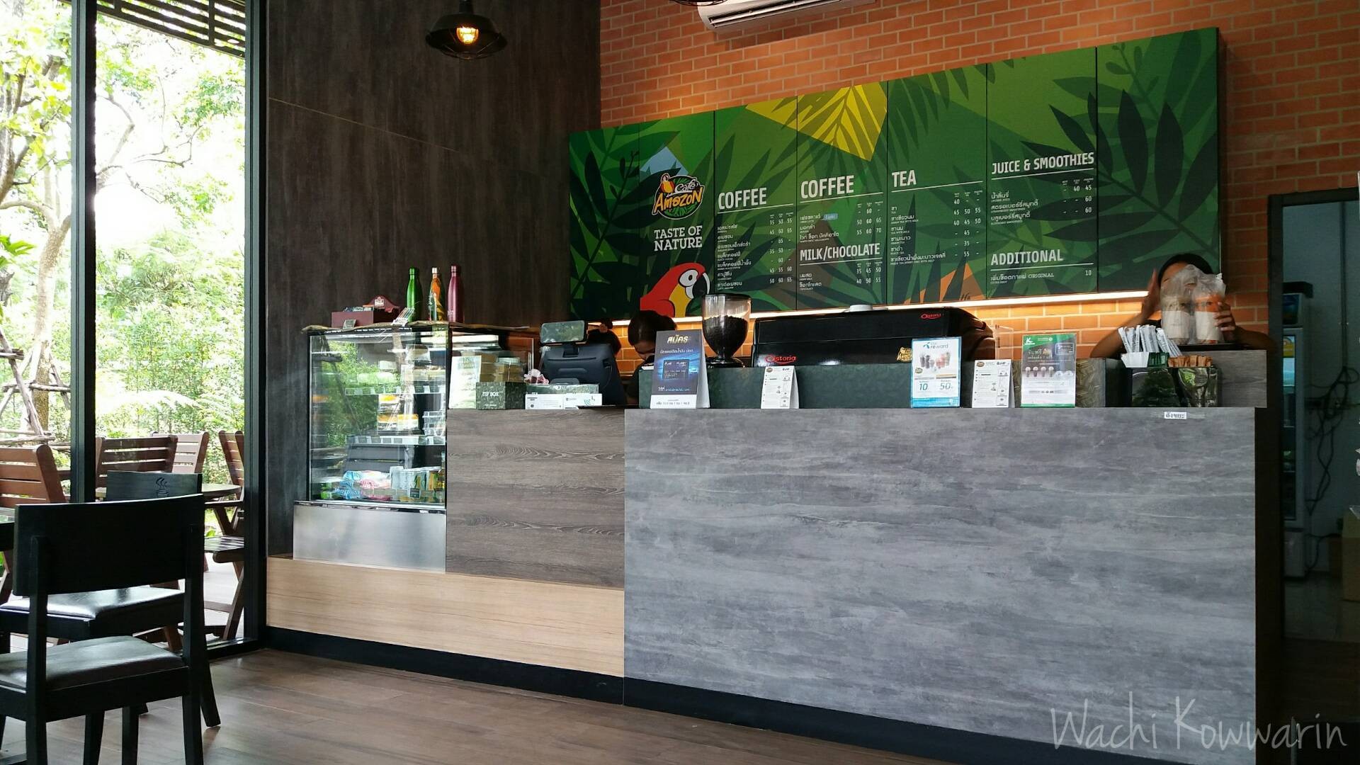 รูป Café Amazon - DD1797 ปตท.บจก. ทีพีบี ออยล์ (อ.คง)