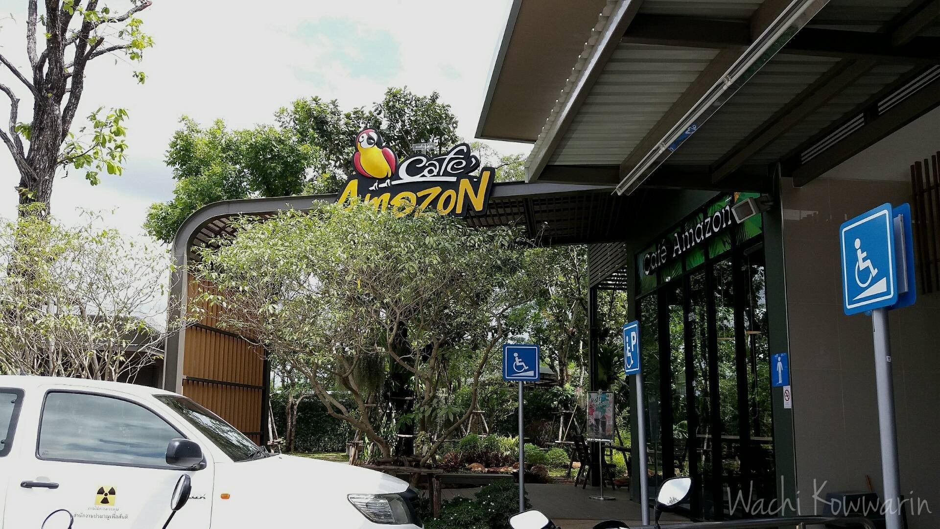 รีวิว Café Amazon - DD1797 ปตท.บจก. ทีพีบี ออยล์ (อ.คง) - สาขาใหม่ ...