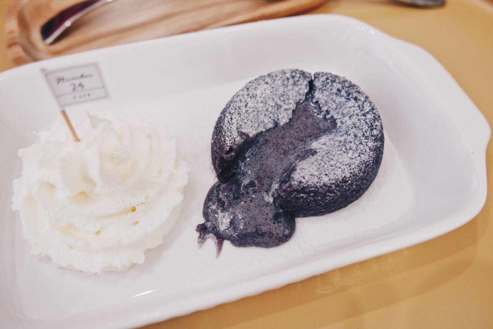 รีวิว Number 24 Cafe - Sweet potato lava