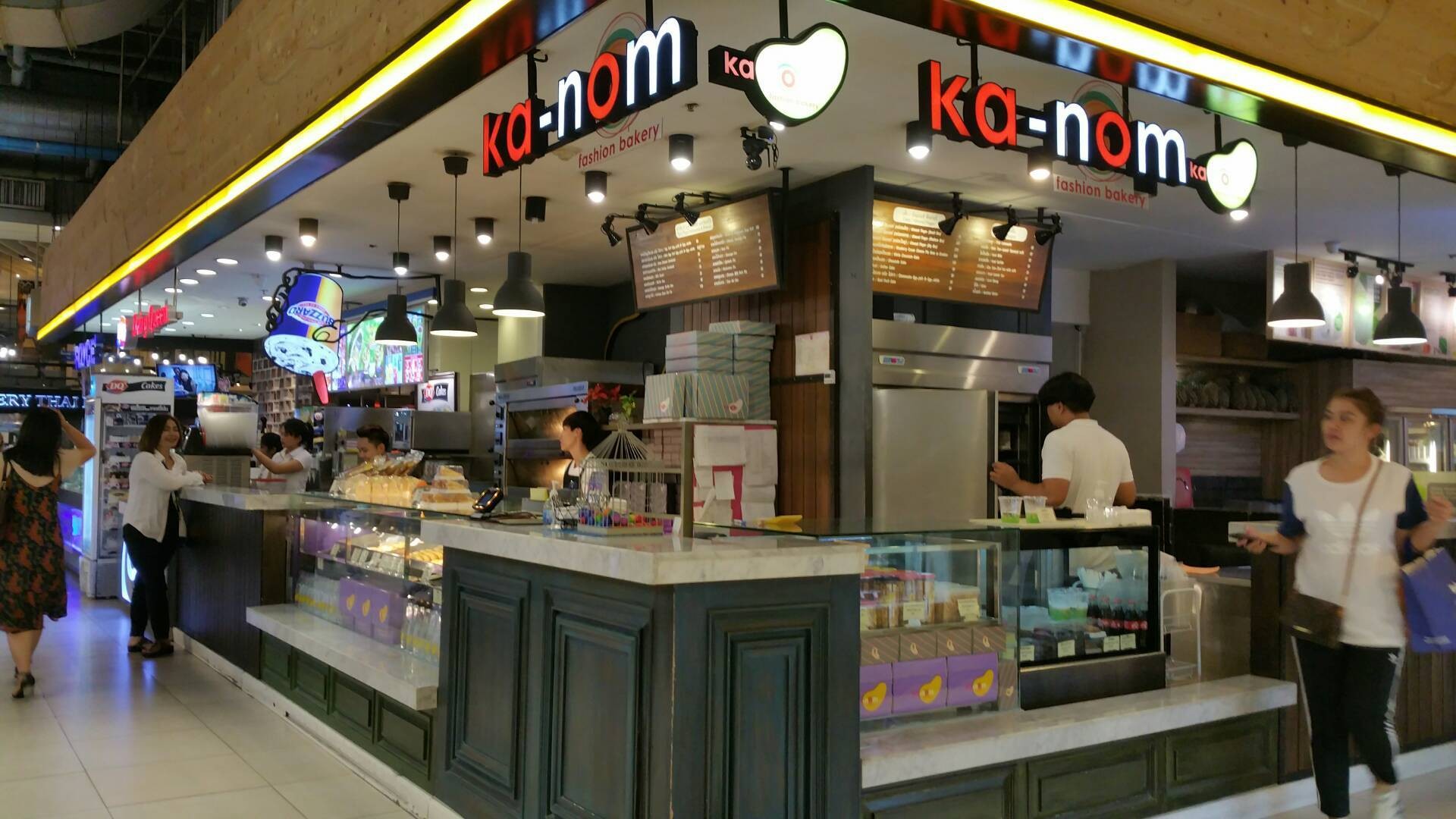 รีวิว kanom (ขนม) สยามพารากอน - นึกถึงทาร์ตไข่(แดง) นึกถึง ka-nom