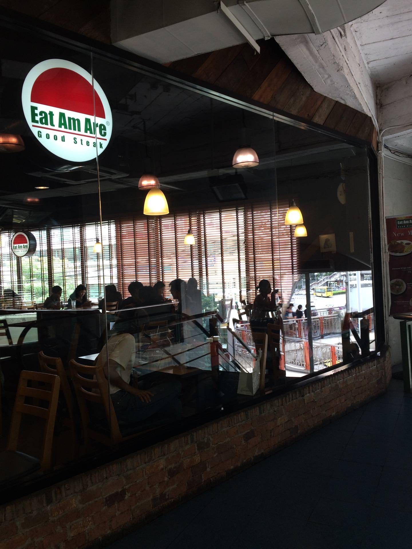 รูป Eat Am Are แฟชั่นมอลล์