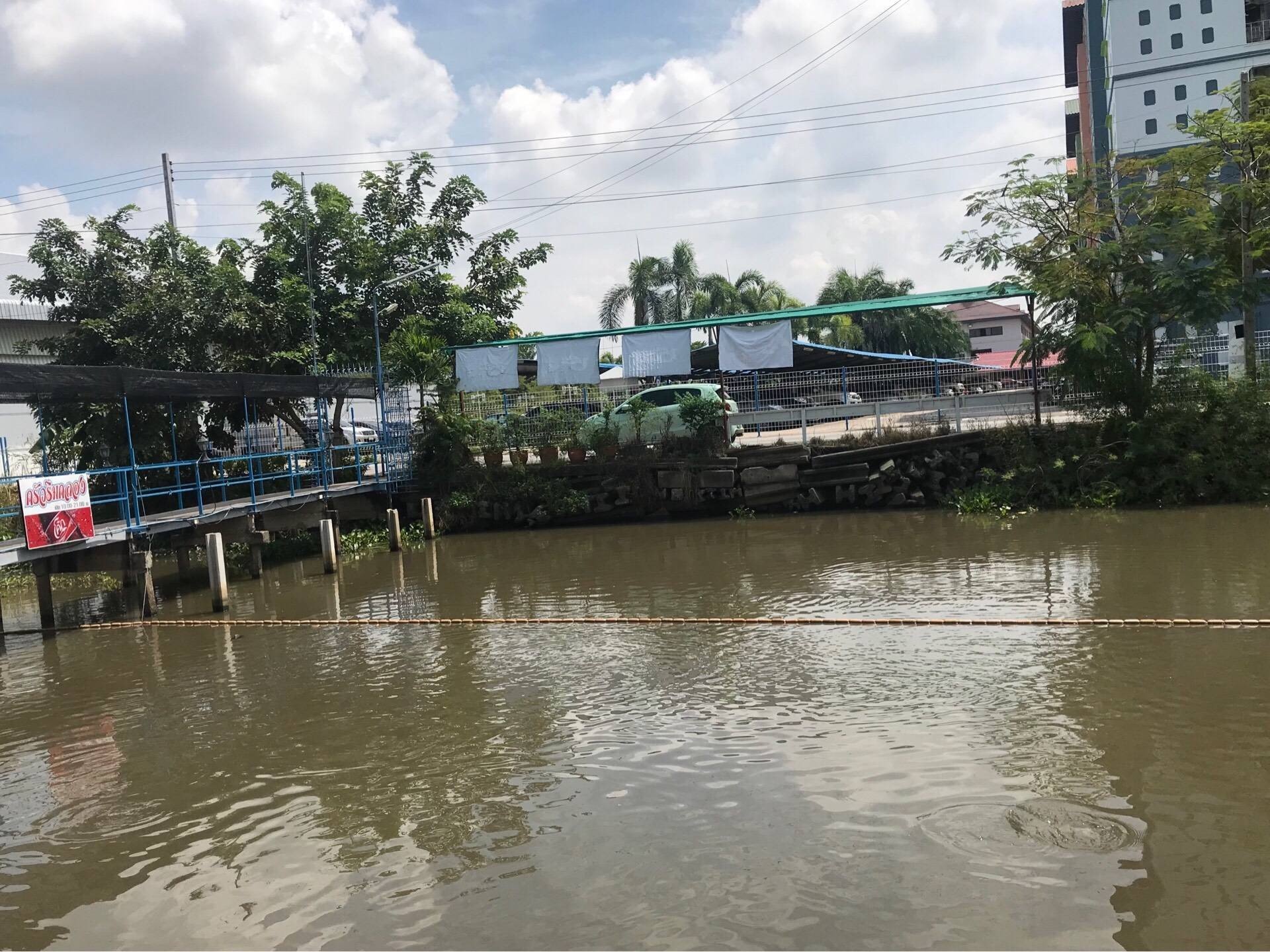 รูป ครัวริมคลอง