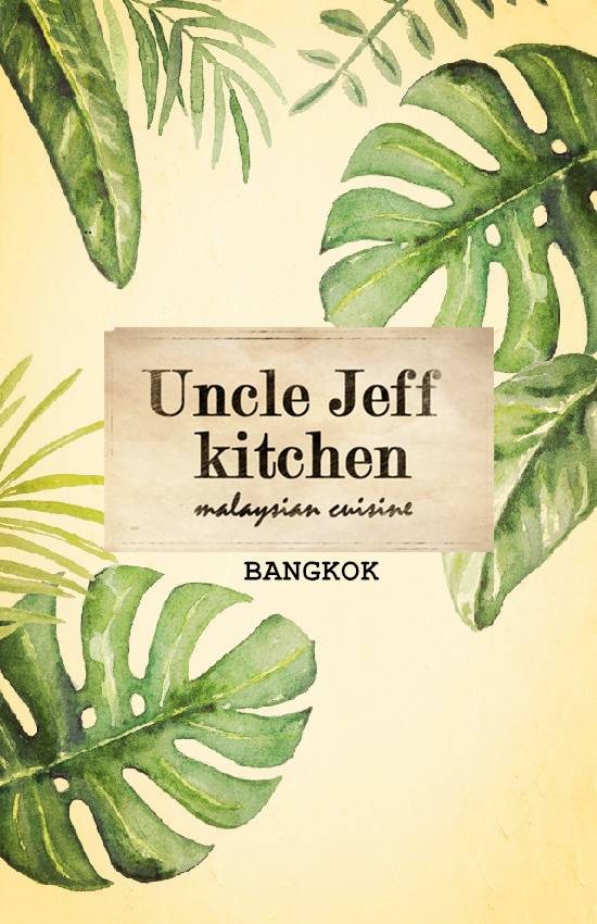 รีวิว Uncle Jeff Kitchen - All Authentic malaysia food can be found in ...