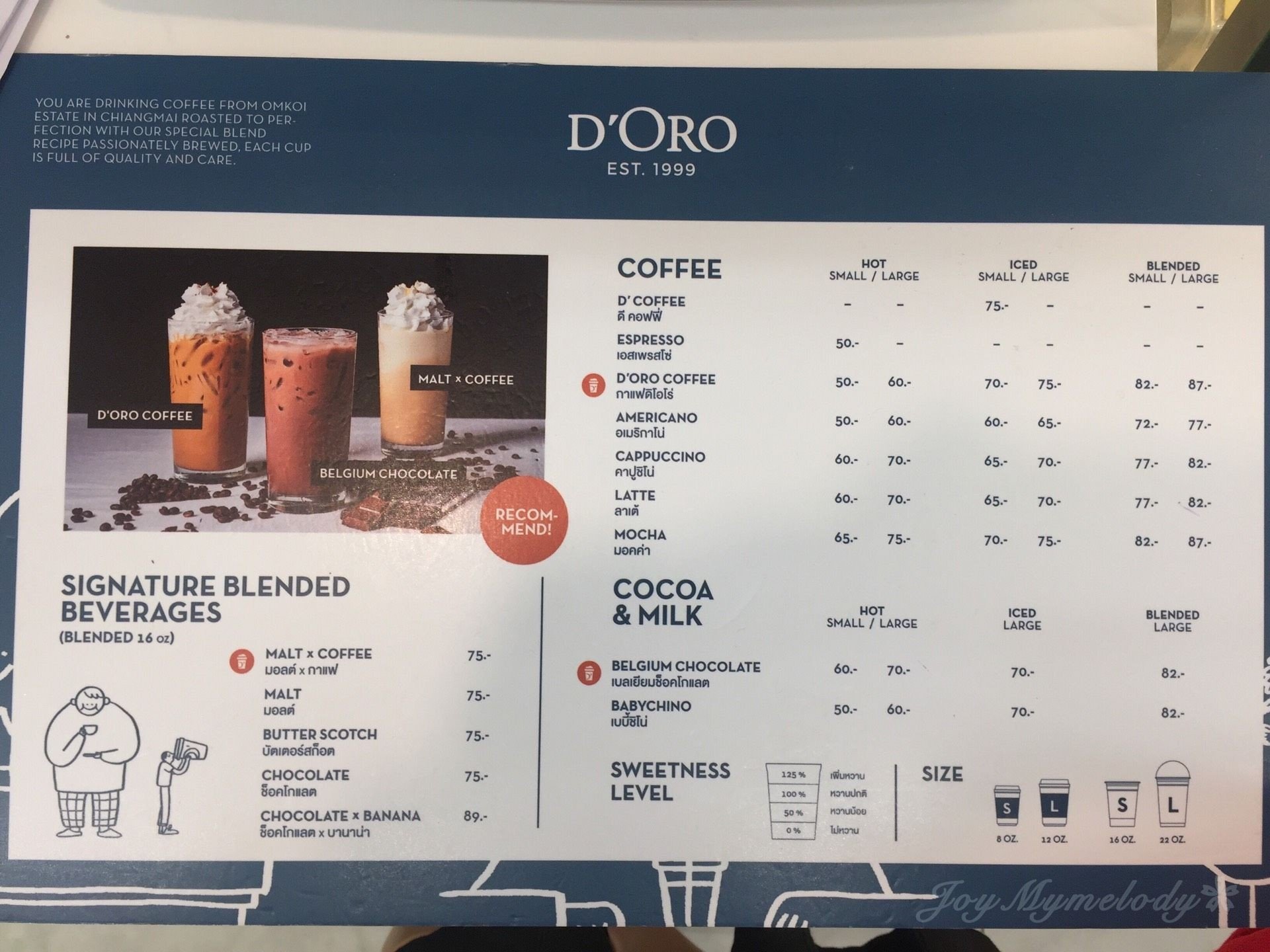 รูป D’oro Coffee อาคารรีเจ้นท์